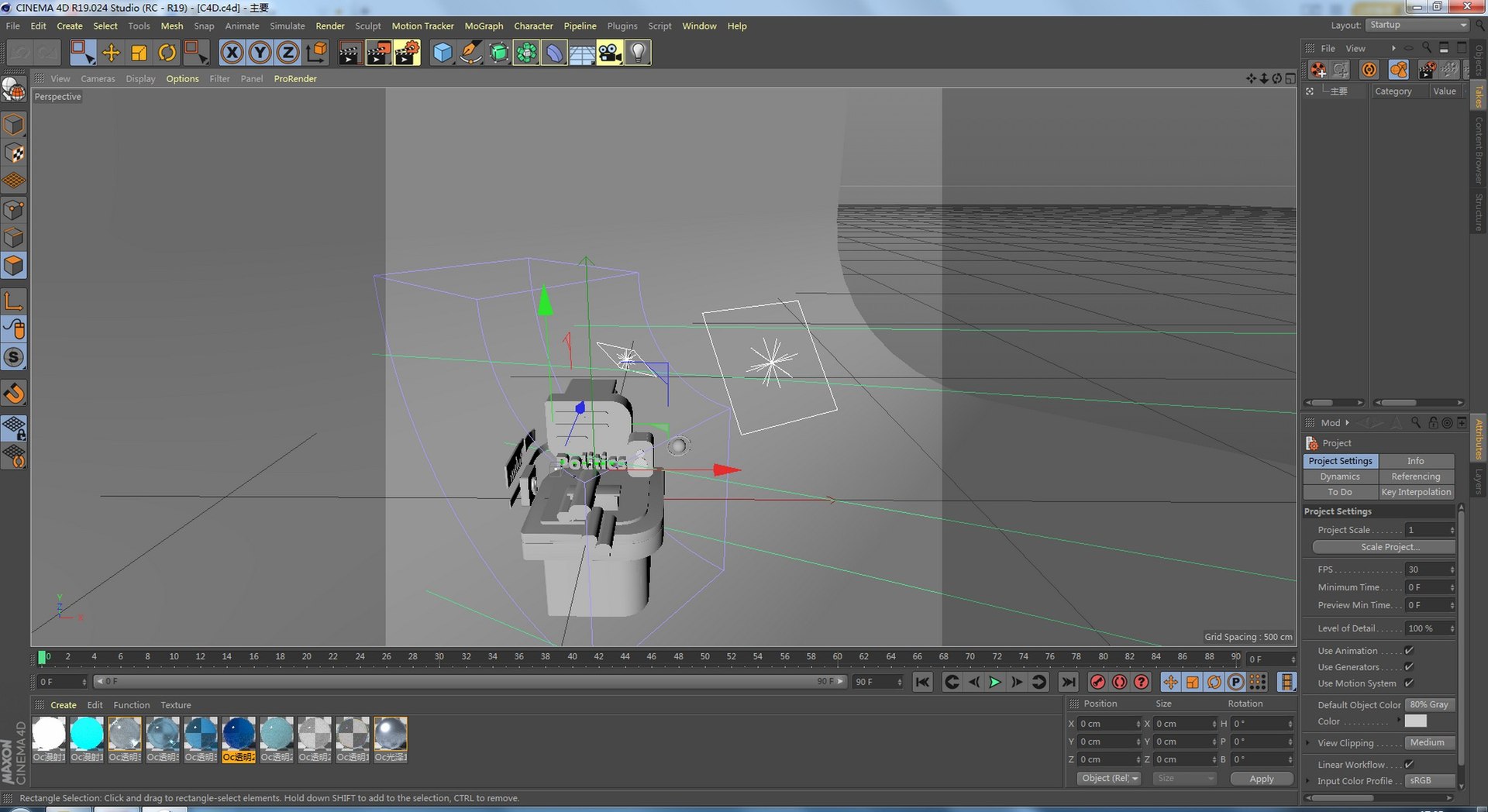 Microsoft Style 3D 3D 3D Model - TurboSquid 2103372