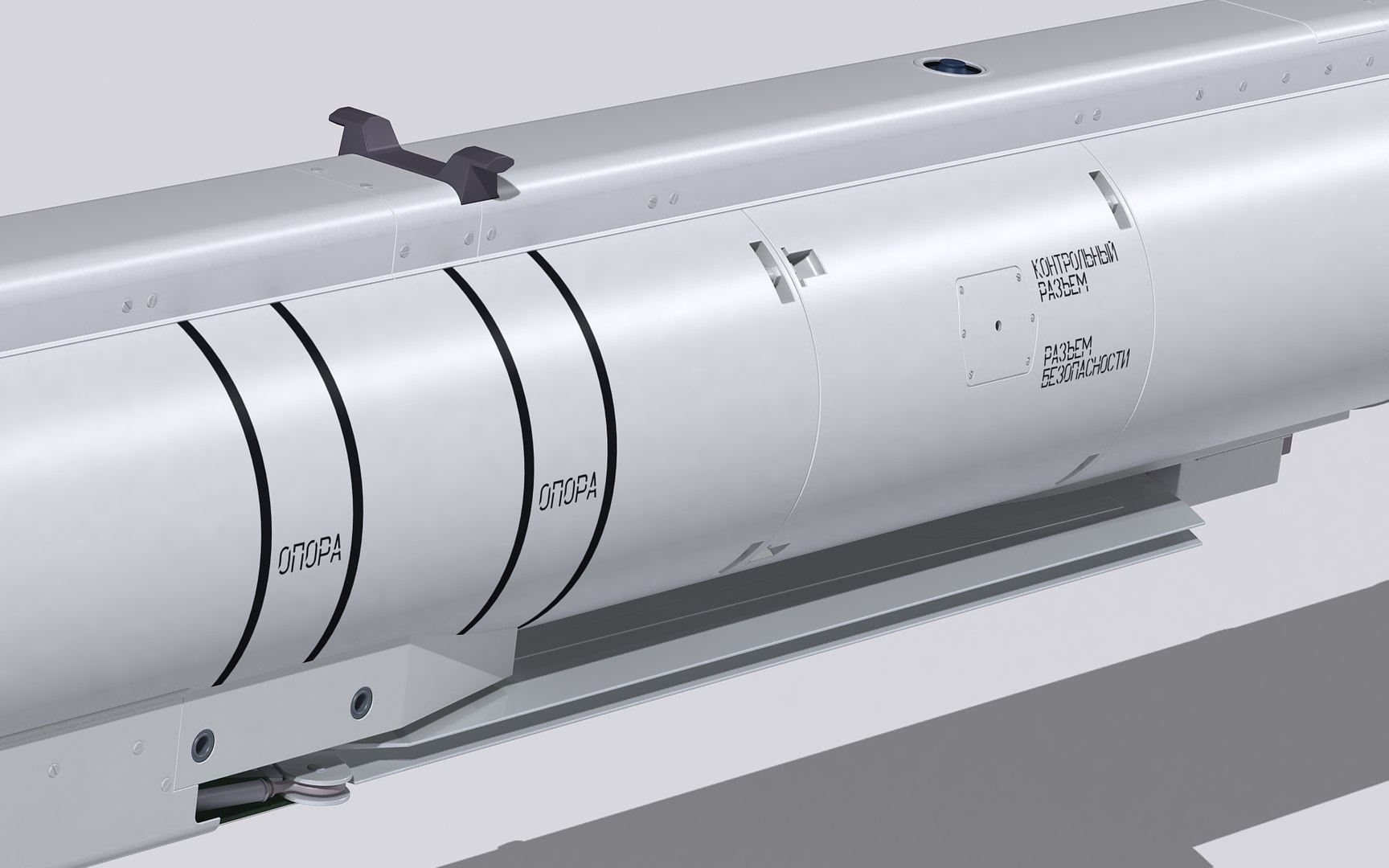Grom E1-E2 Missile 3D Model - TurboSquid 2311134