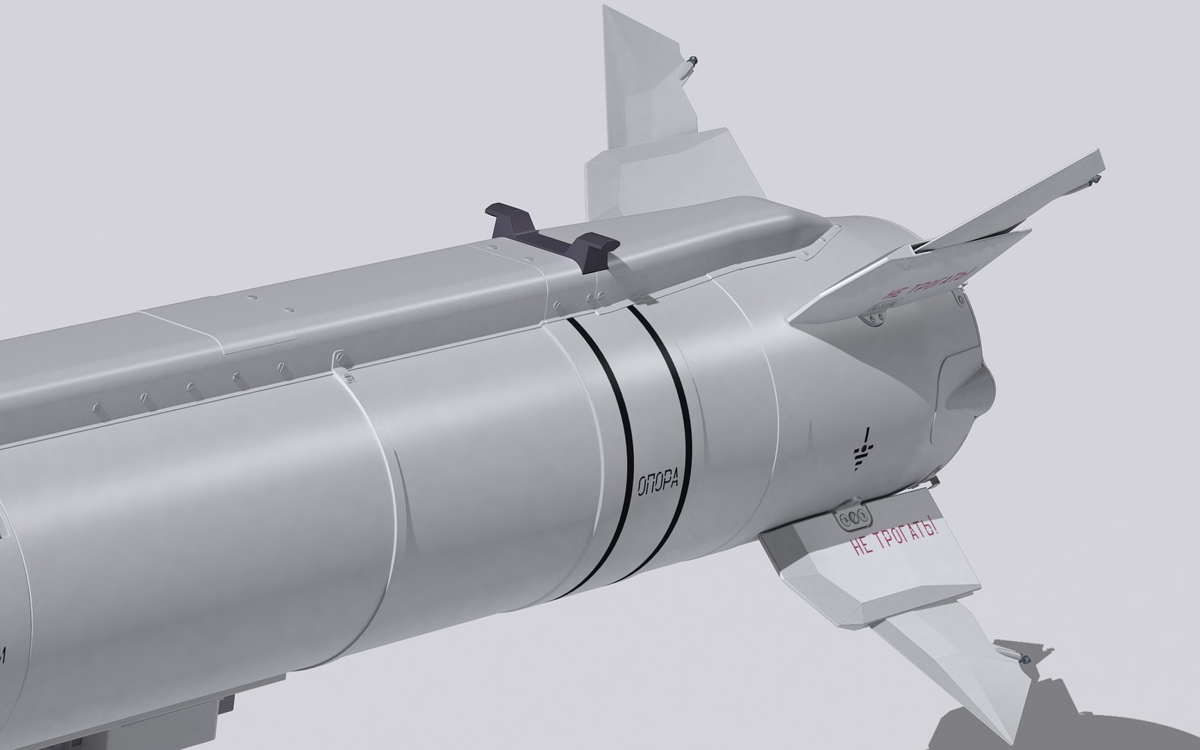 Grom E1-E2 Missile 3D Model - TurboSquid 2311134