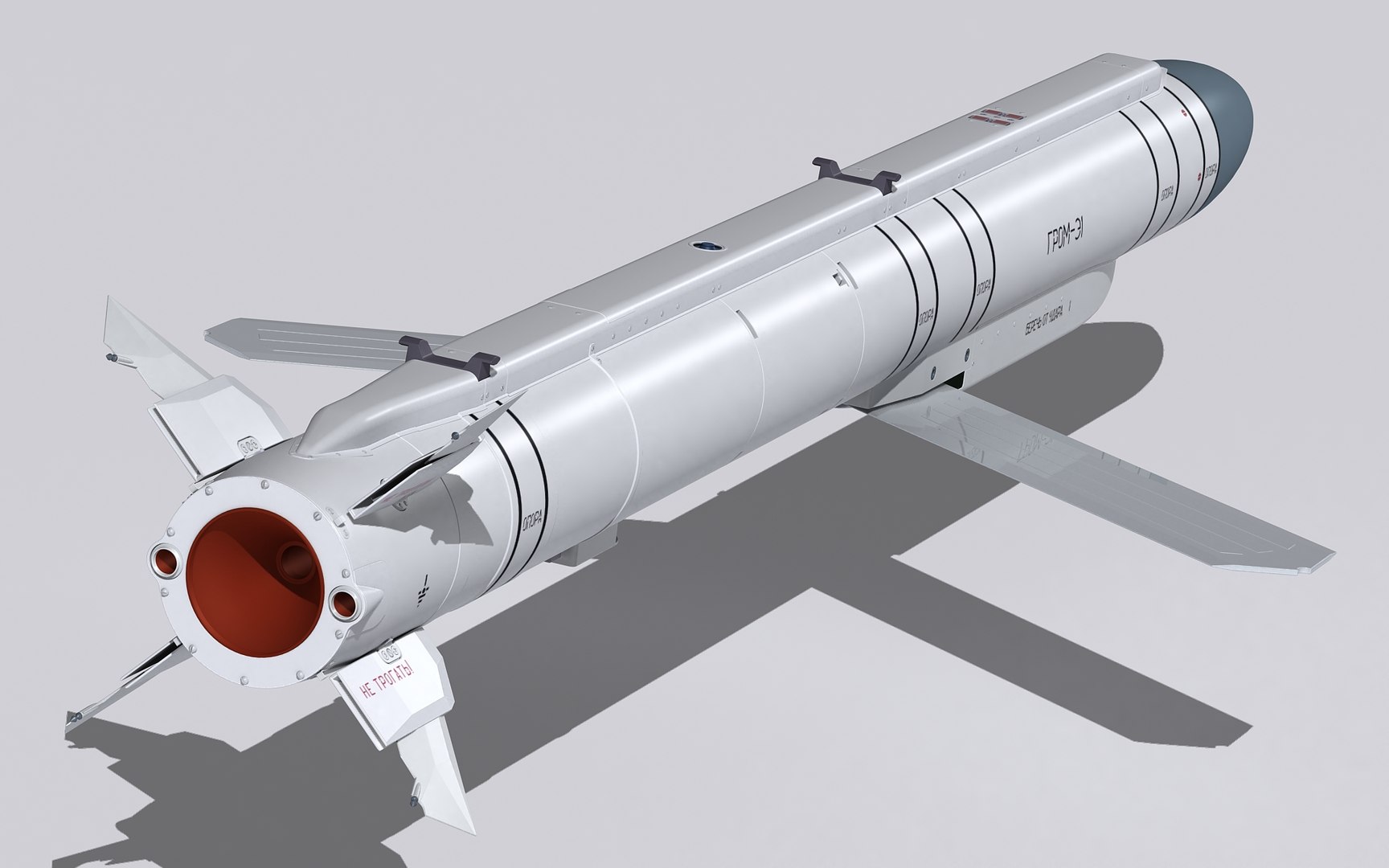 Grom E1-E2 Missile 3D Model - TurboSquid 2311134
