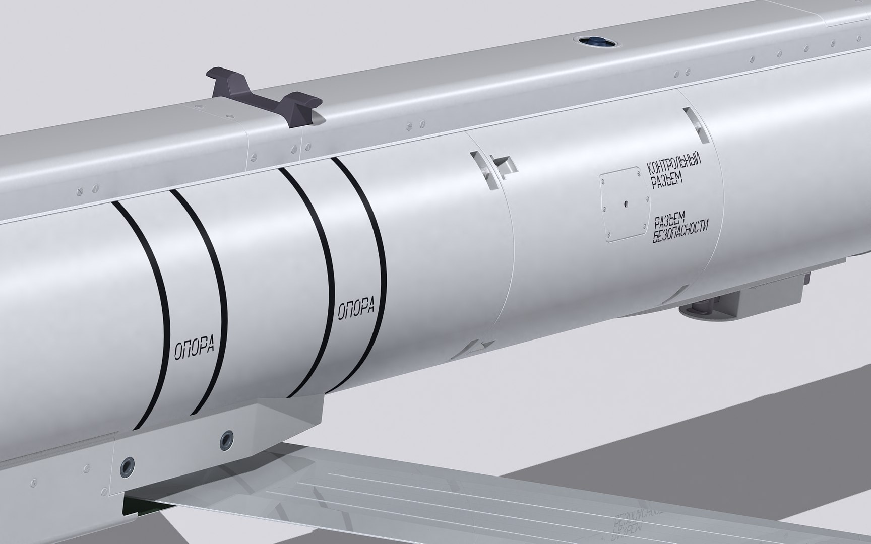 Grom E1-E2 Missile 3D Model - TurboSquid 2311134