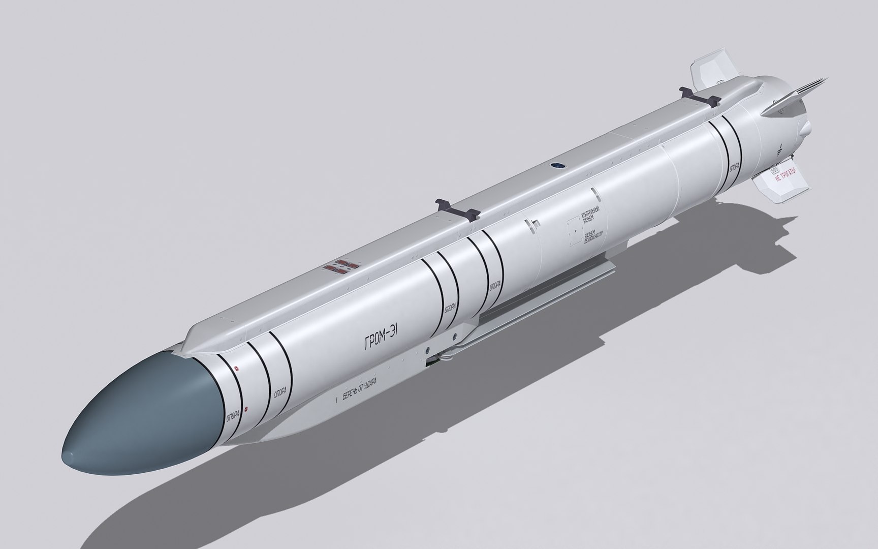 Grom E1-E2 Missile 3D Model - TurboSquid 2311134