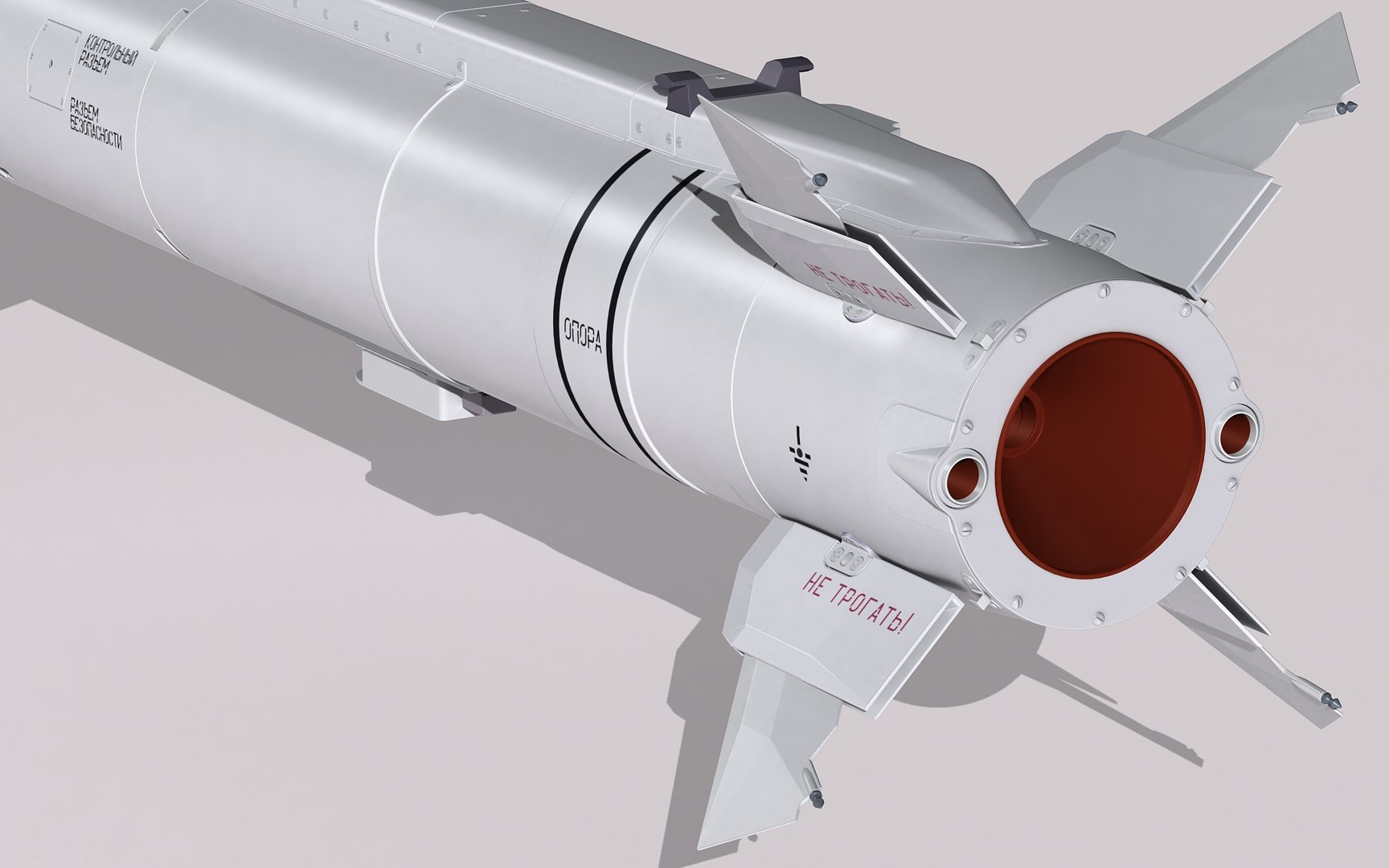 Grom E1-E2 Missile 3D Model - TurboSquid 2311134
