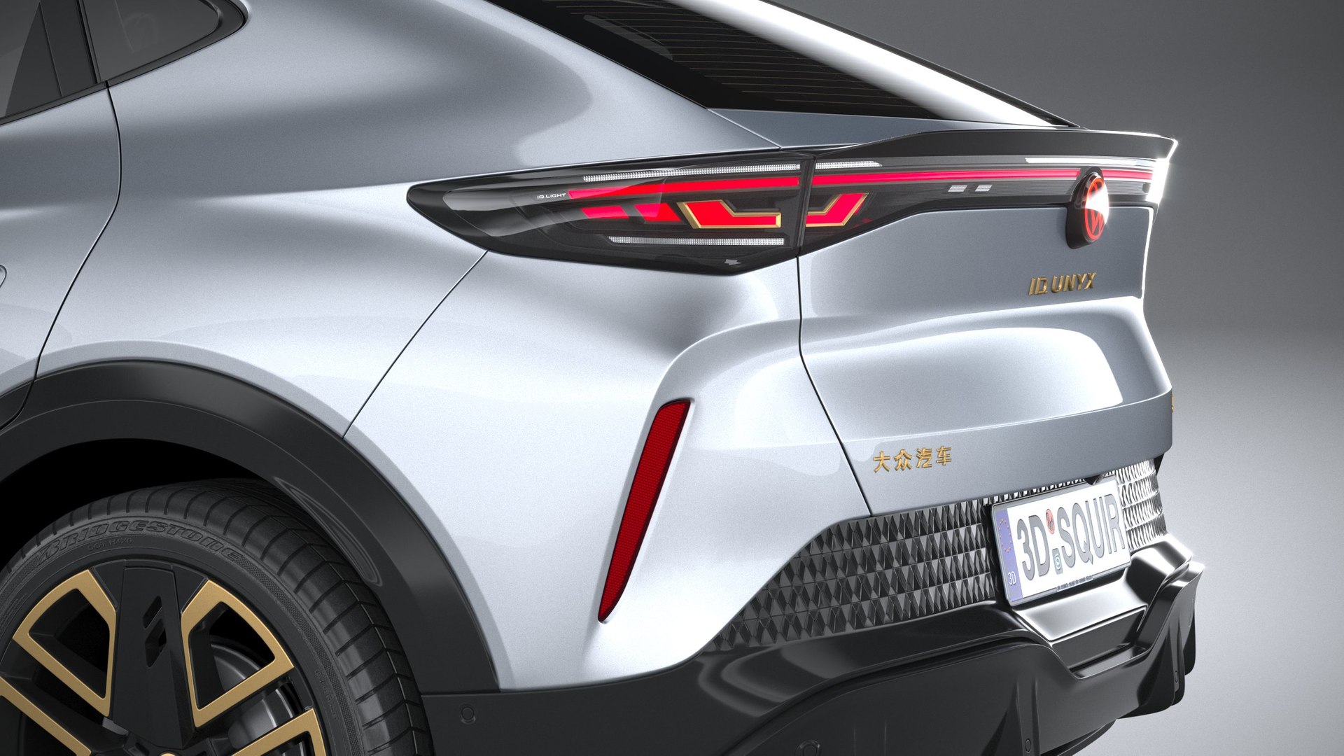 3D Volkswagen ID Unyx 2025 - TurboSquid 2267653