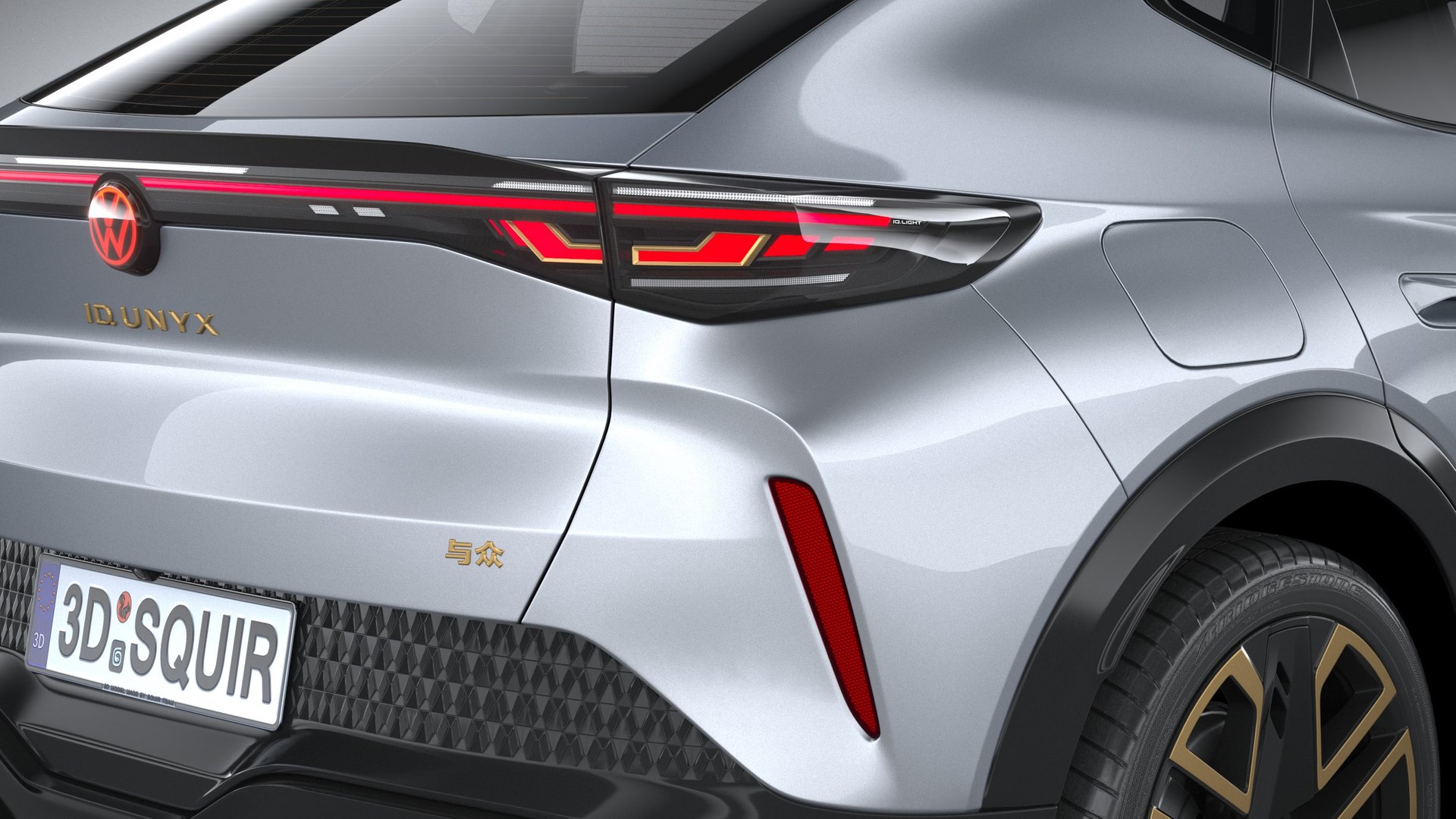 3D Volkswagen ID Unyx 2025 - TurboSquid 2267653