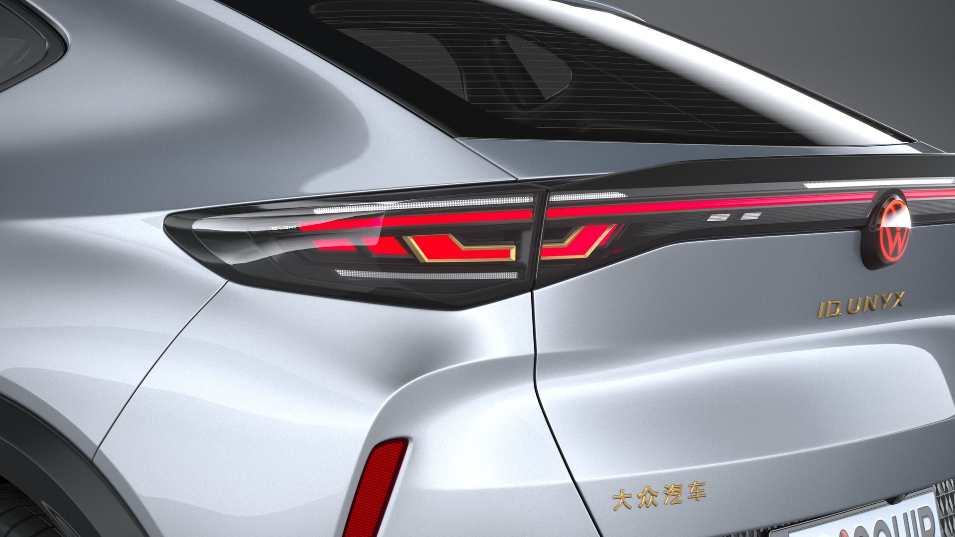 3D Volkswagen ID Unyx 2025 - TurboSquid 2267653