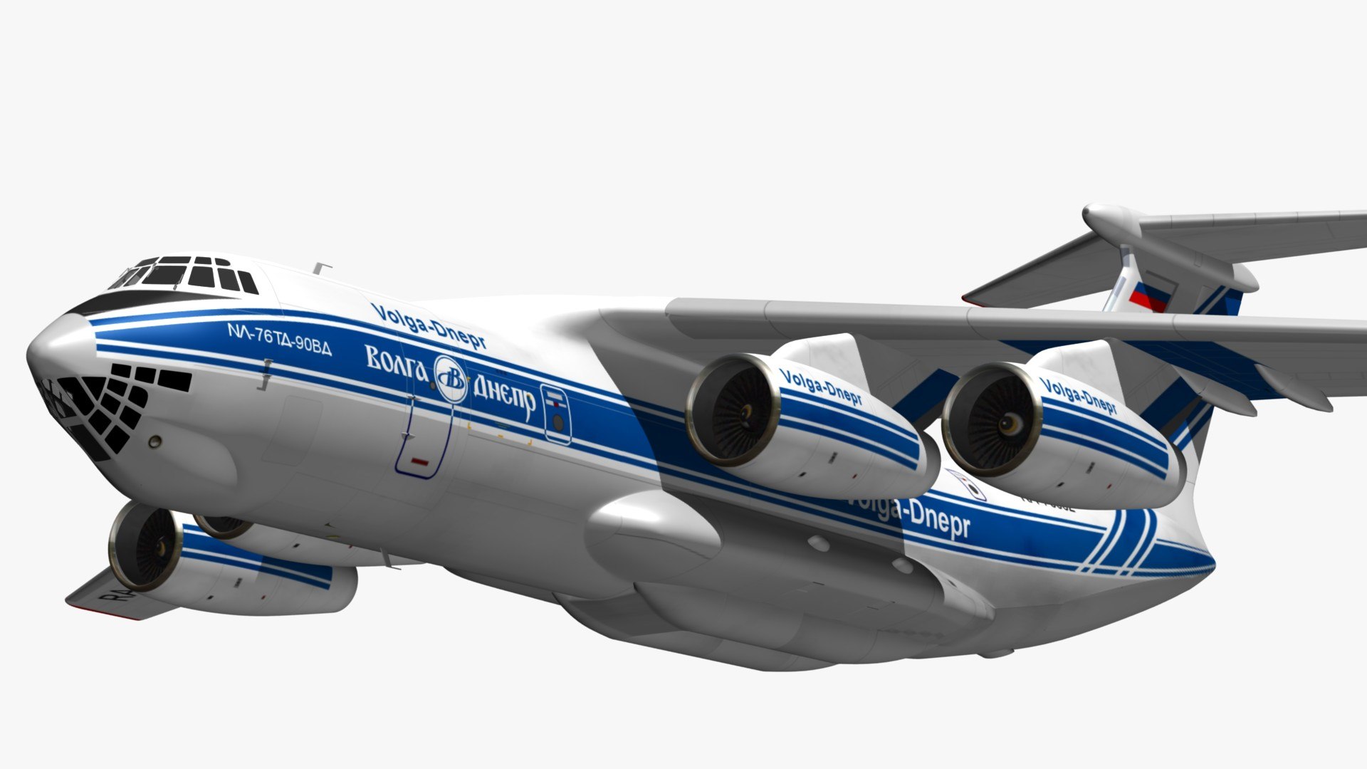 Ilyushin Il-76 3d Model