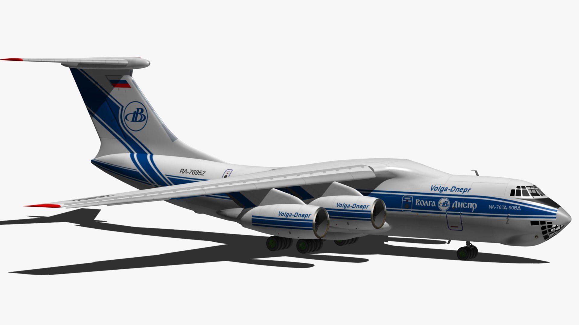 Ilyushin Il-76 3d Model