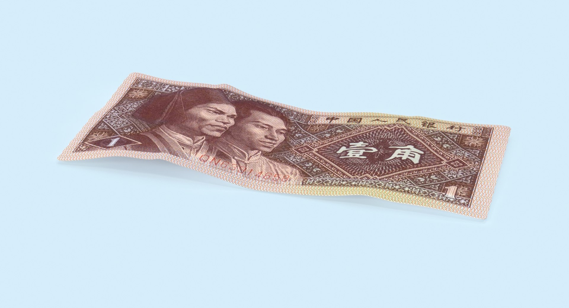 1-jiao-note---single 3D Model | 1144990 | TurboSquid