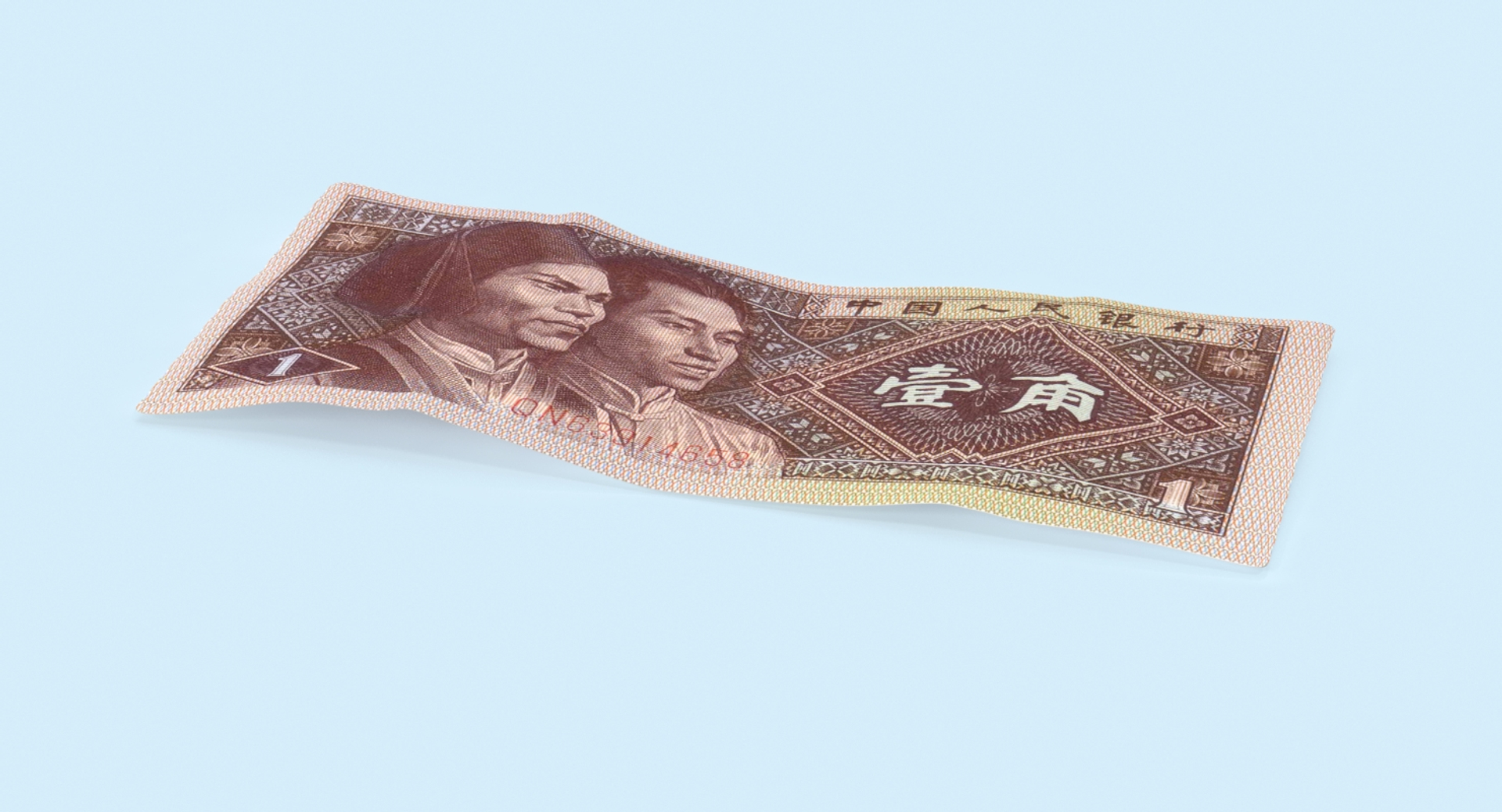 1-jiao-note---single 3D Model | 1144990 | TurboSquid