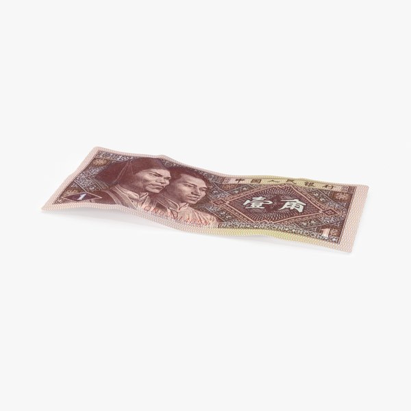 1-jiao-note---single 3D model | 1144990 | TurboSquid