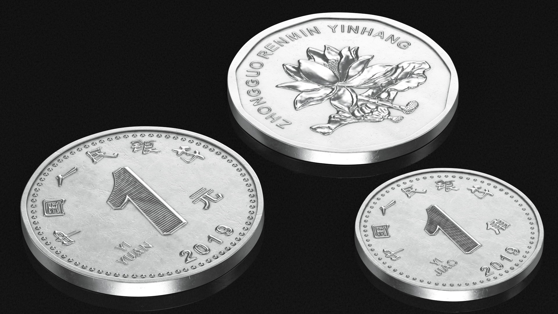 3D China Coins Set model - TurboSquid 1778862