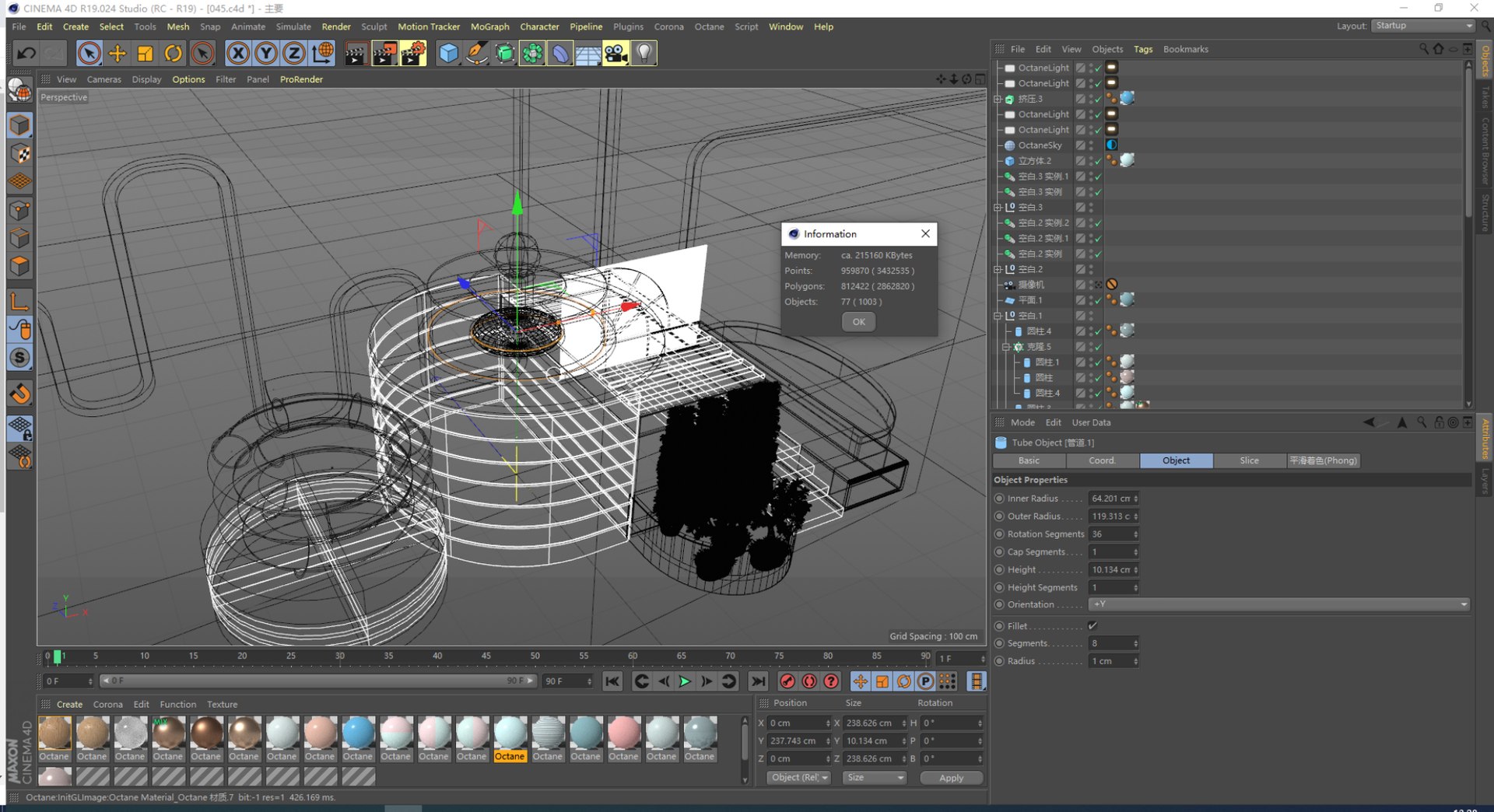 C4D plants and flowers geometric scene advertising poster DP Chen Home 201 3D model - TurboSquid ...