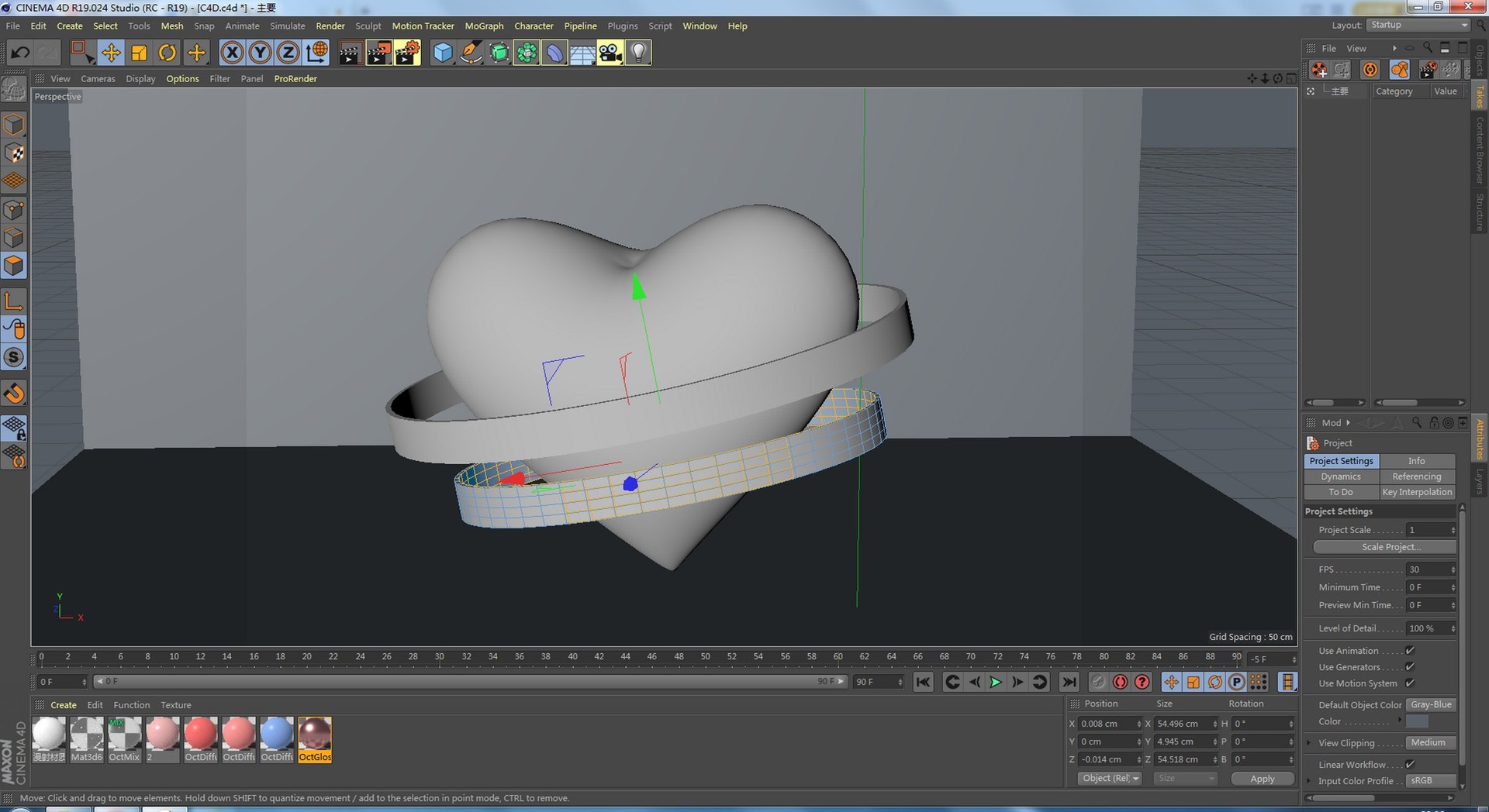 Pink love ribbon wrapped 3D model - TurboSquid 2093356