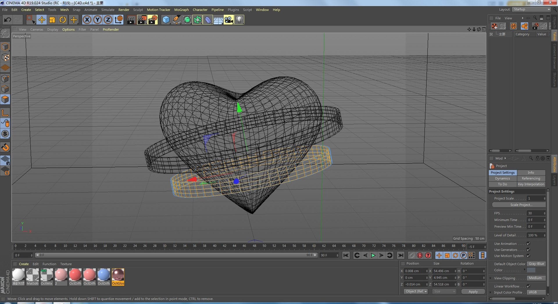 Pink love ribbon wrapped 3D model - TurboSquid 2093356