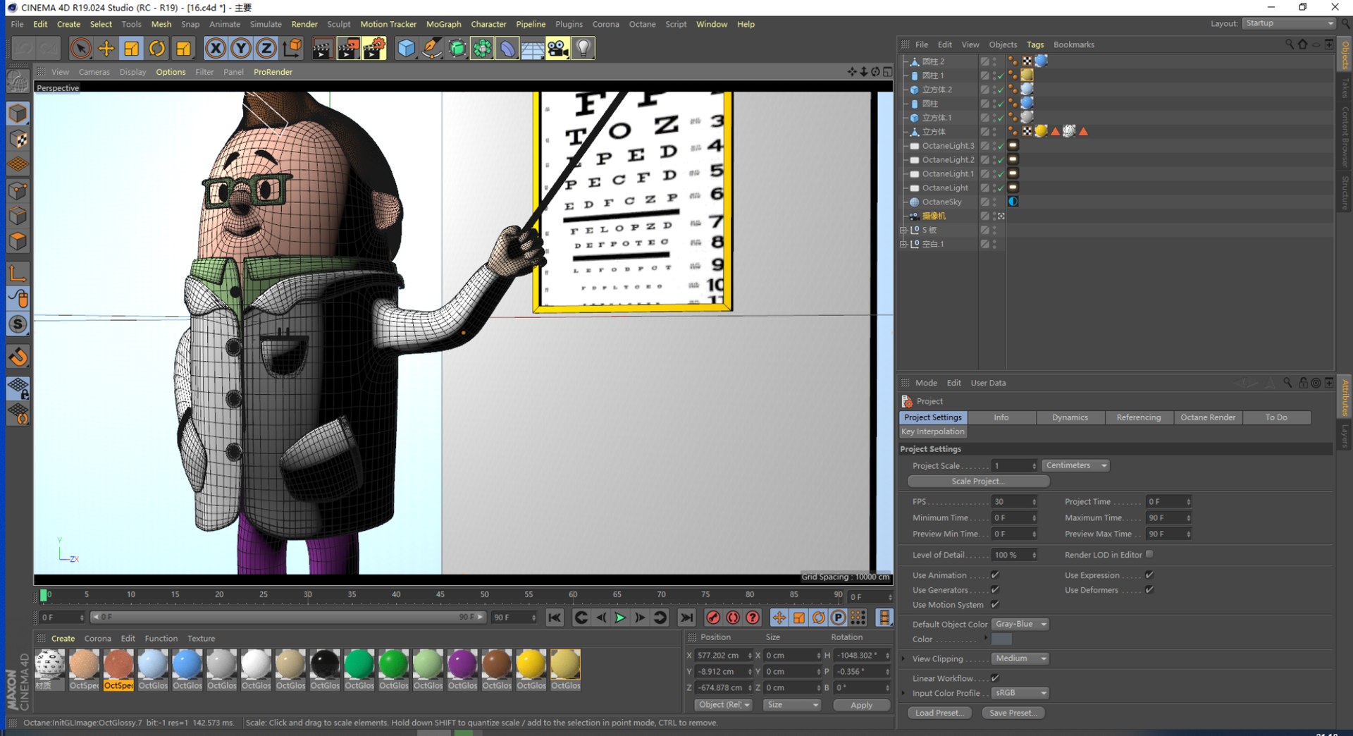 3D Model Cartoon Male Doctor IP Image Male Glasses Male Eye Chart ...