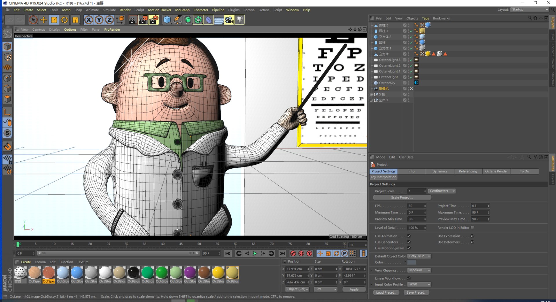 3D Model Cartoon Male Doctor IP Image Male Glasses Male Eye Chart ...