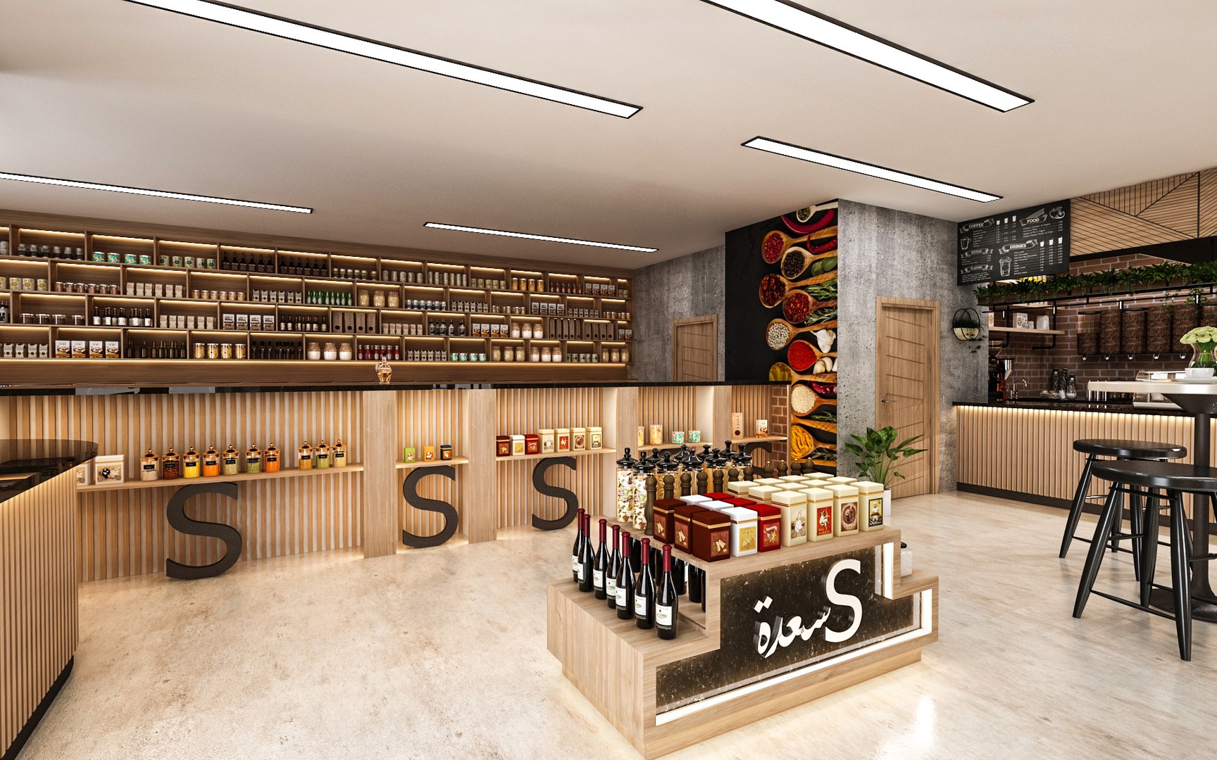 Traditional Coffee Spices And Nuts Shop - Authentic 3D Model 3D - TurboSquid 2190098