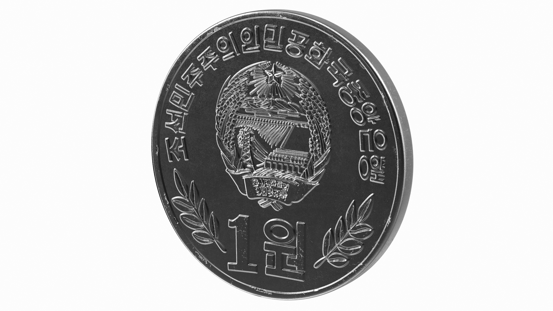 North Korea Chon Coin Collection 3D Model - TurboSquid 1757693