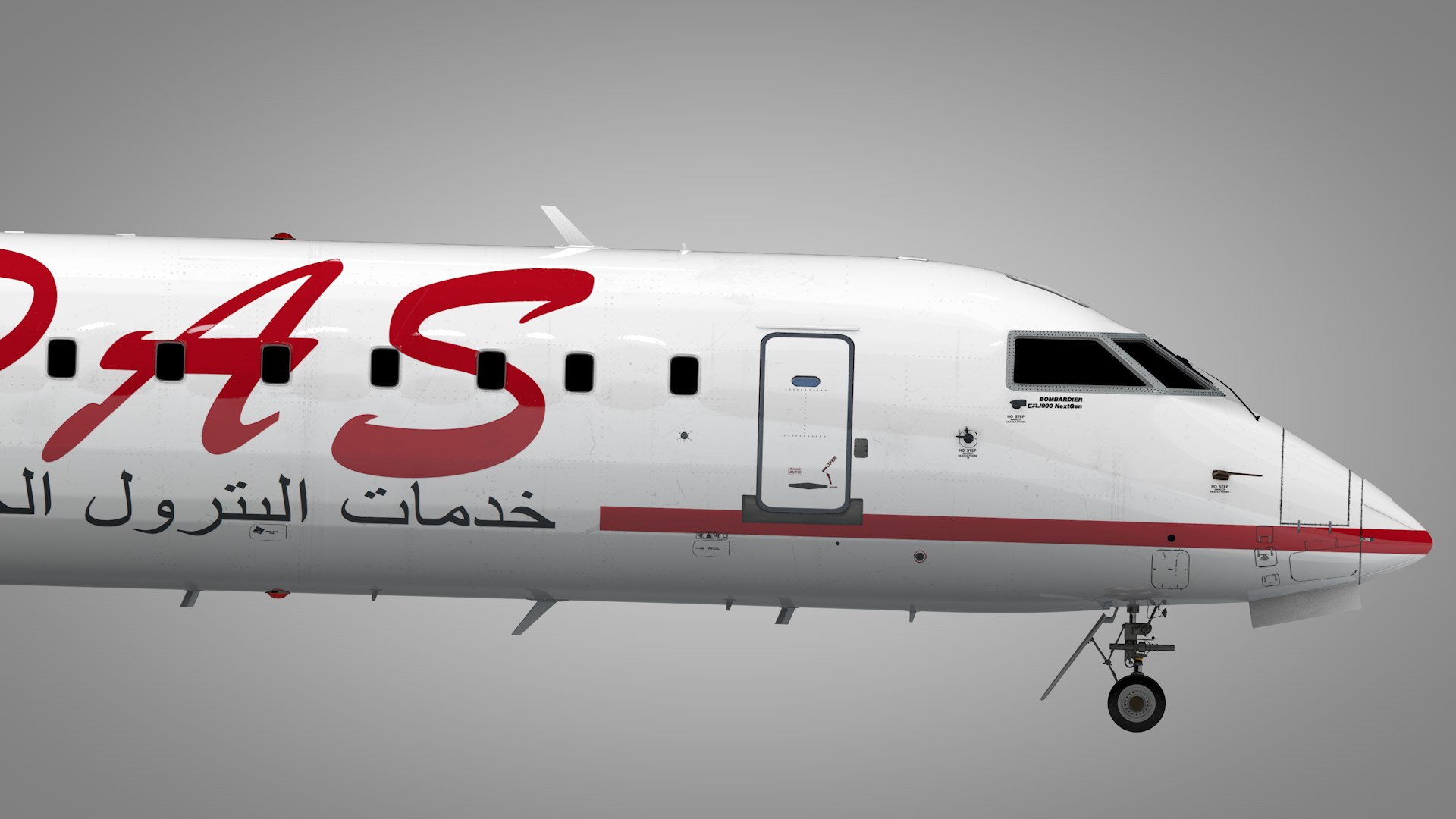 3D Petroleum Air Services PAS BOMBARDIER CRJ 900 L2121 - TurboSquid 2210999