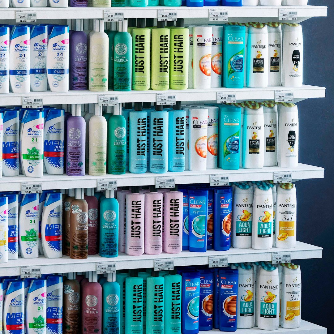 Showcase 044 Shampoos Model - TurboSquid 1947713