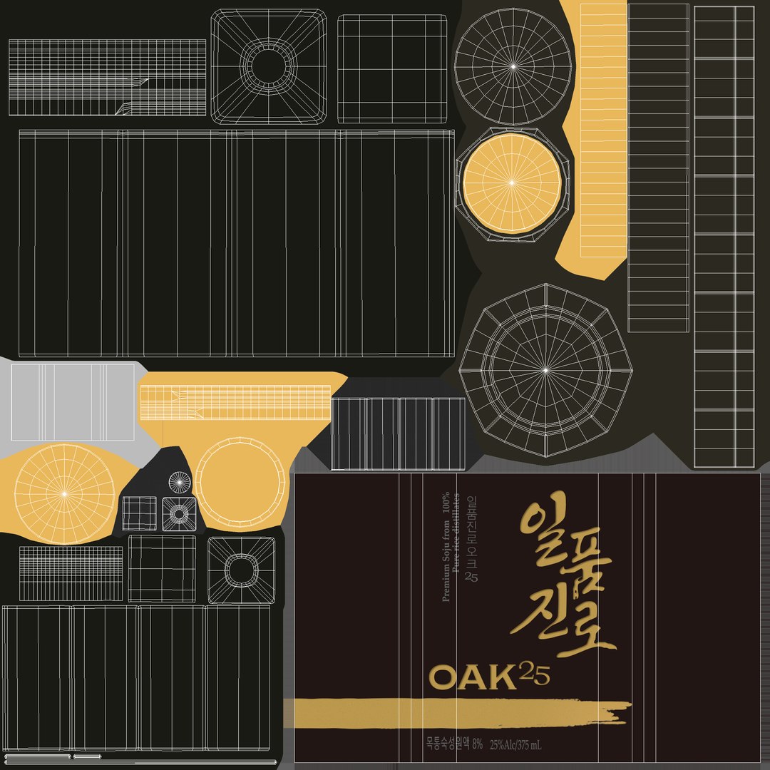 Hite Jinro OAK25 Premium Soju Bottle - High-Quality 3D Model 3D Model ...