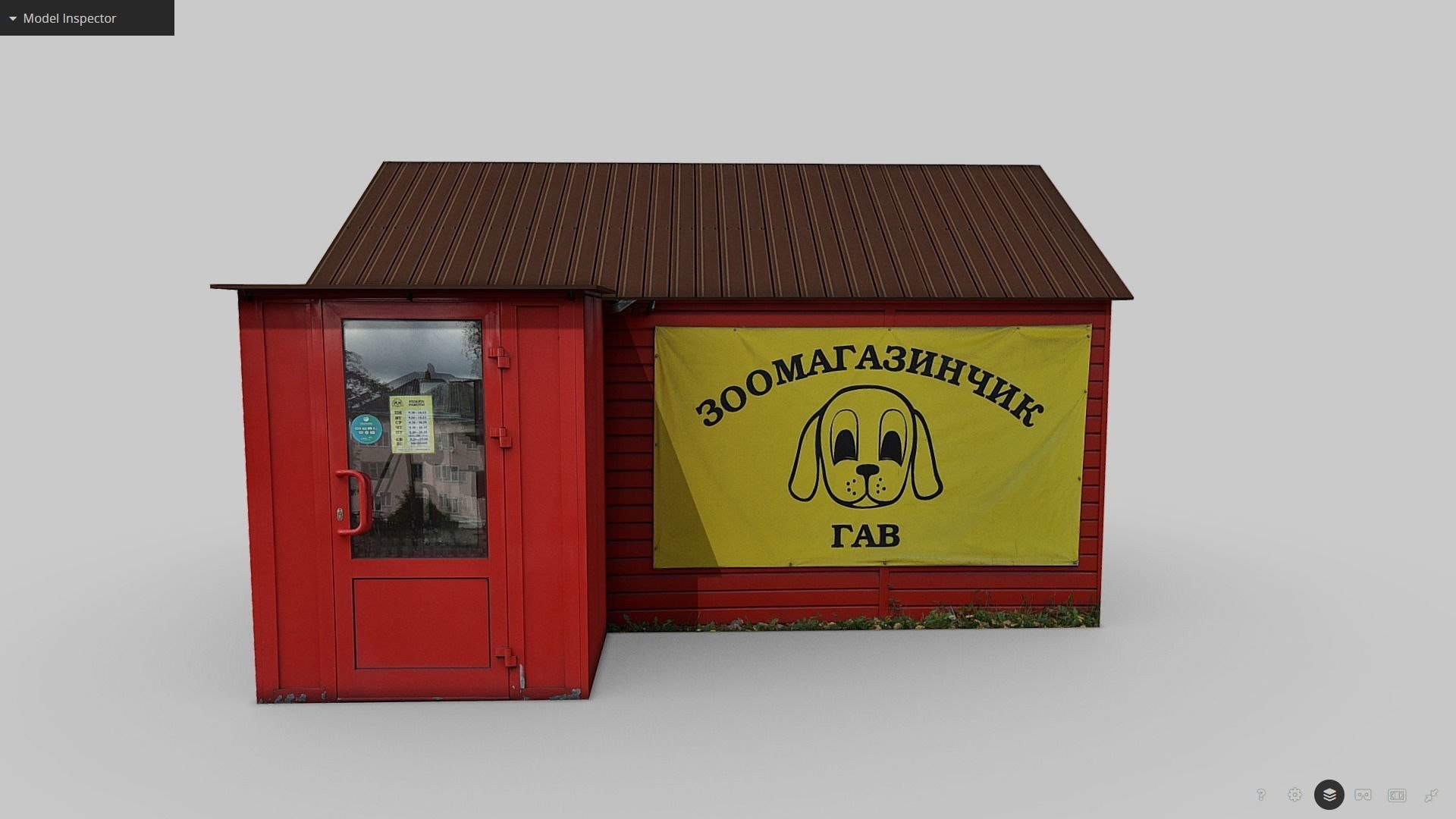 3D Pet Shop Model - TurboSquid 1815316