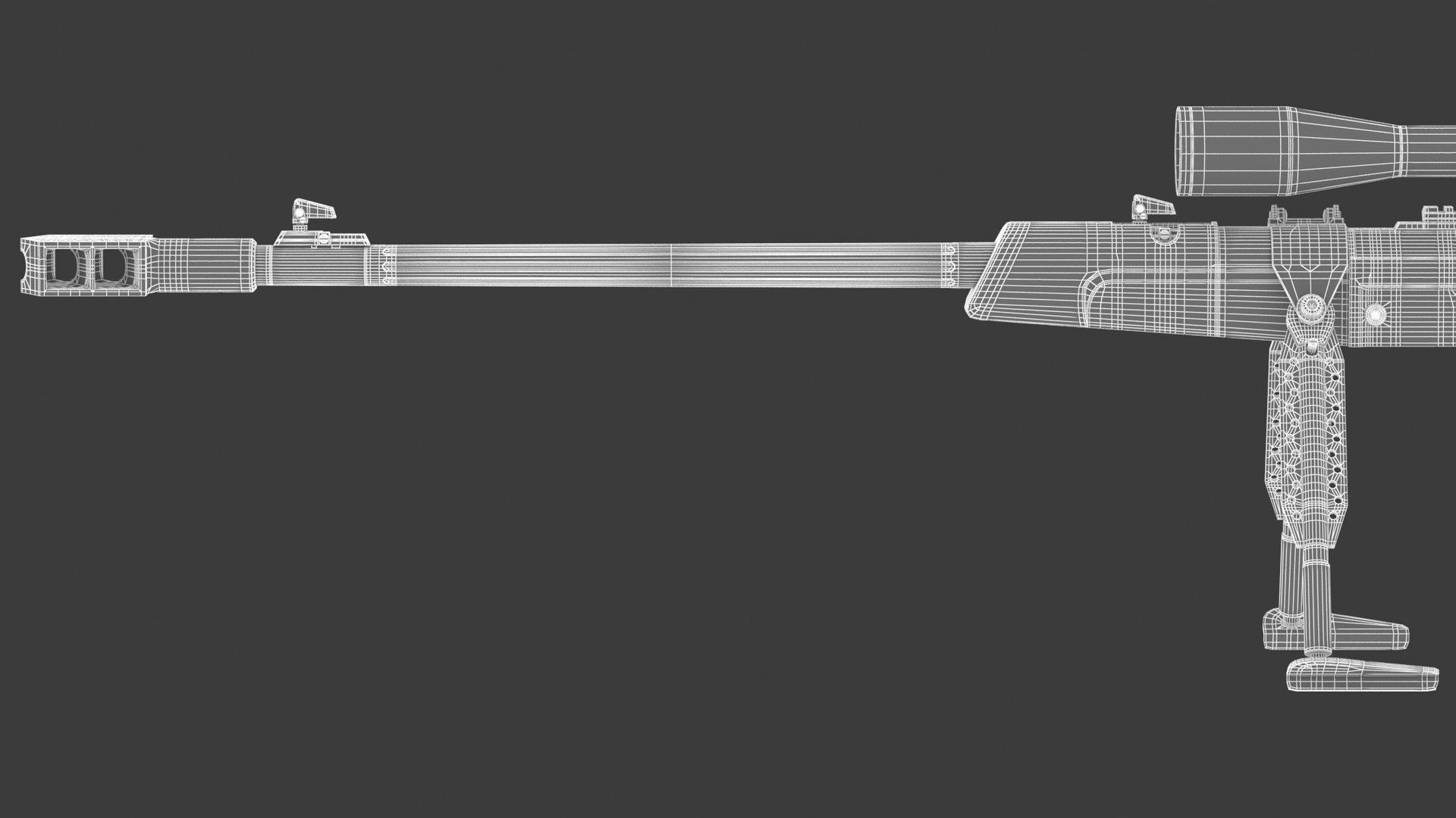 Zastava M93 Black Arrow Anti-materiel Rifle 3D Model - TurboSquid 2046039