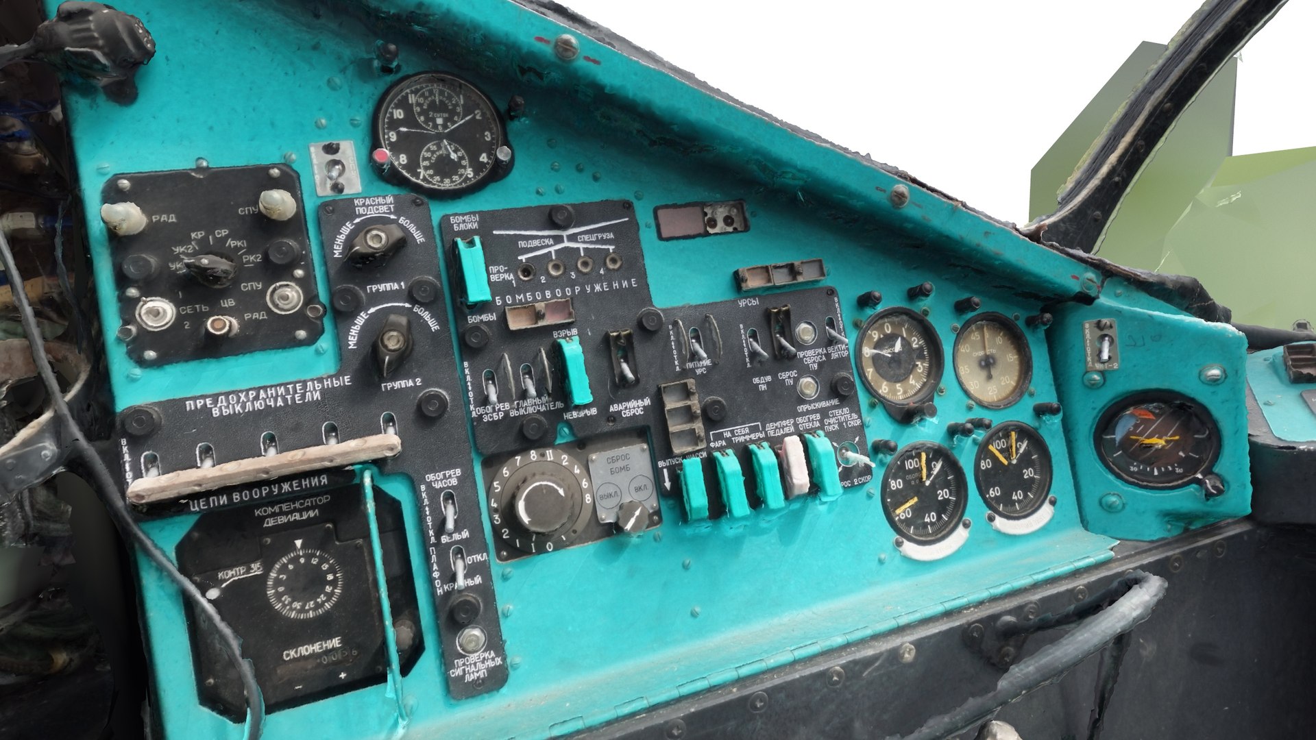 3D Model Mi-24 Pilot Gunner Photogrammetry Scan - TurboSquid 2179464