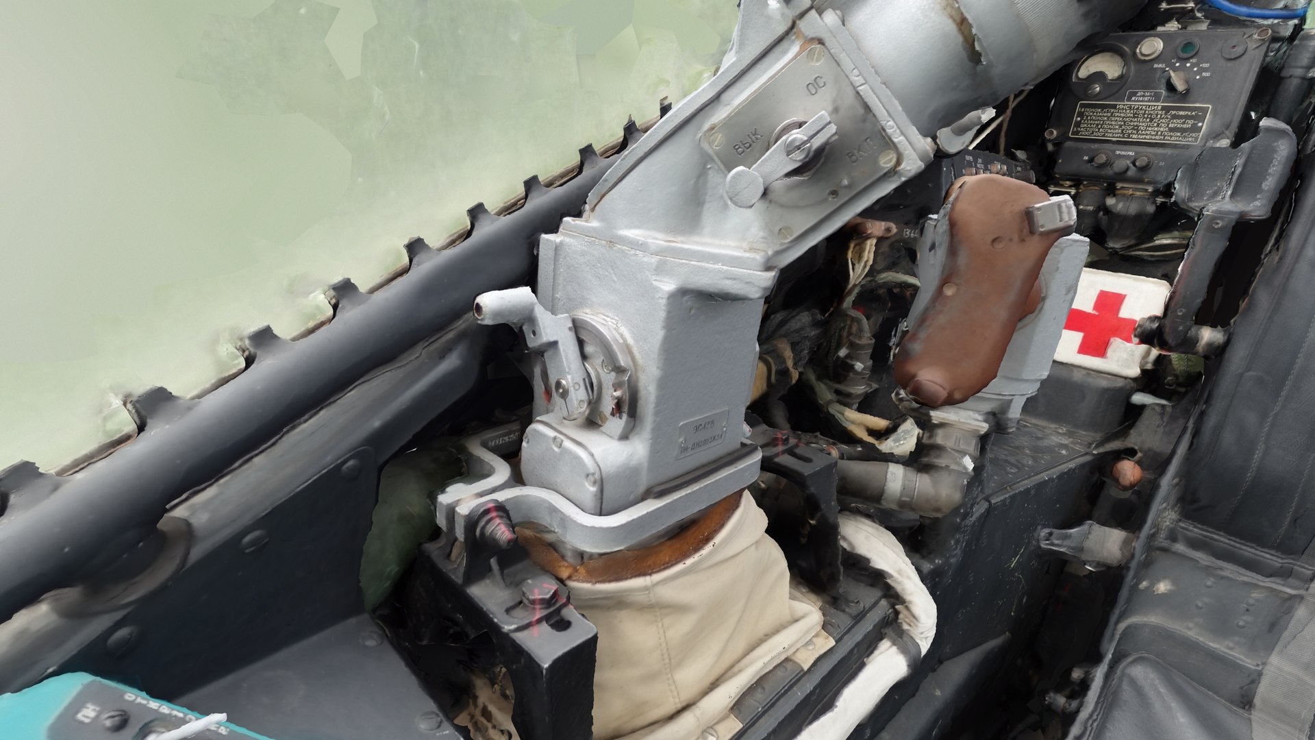 3D Model Mi-24 Pilot Gunner Photogrammetry Scan - TurboSquid 2179464