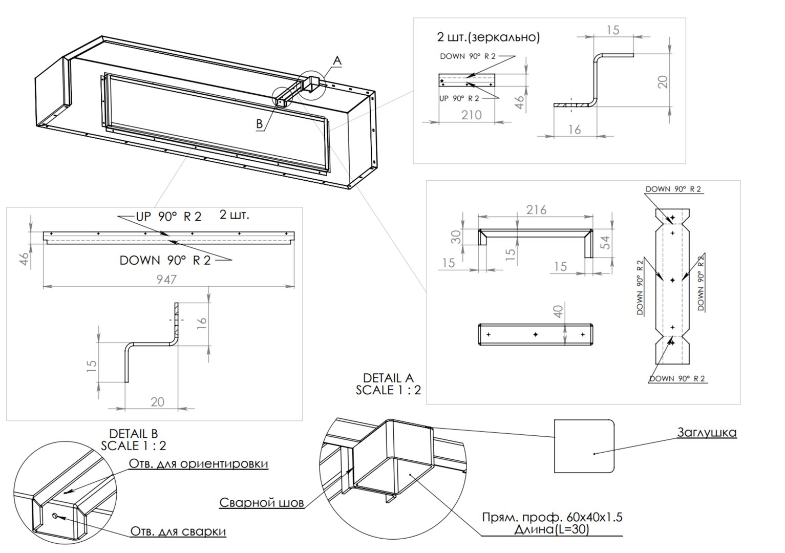 3D Laser Machine CO2 - TurboSquid 1897905