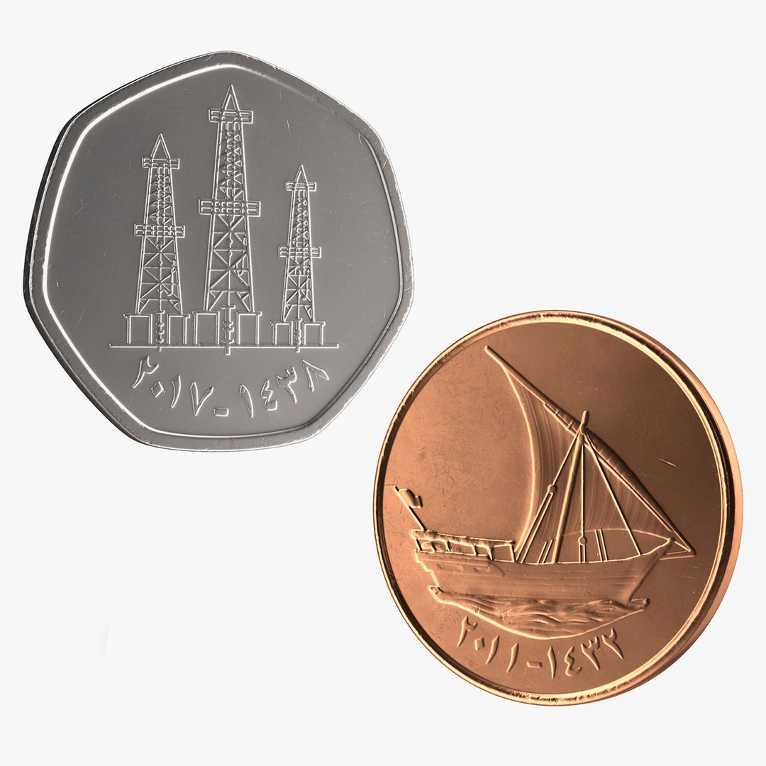 3D UAE Fils Coins Collection - TurboSquid 1957703