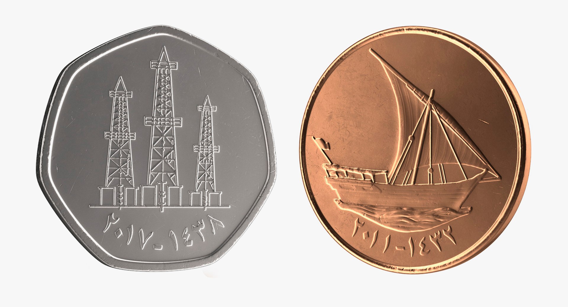 3D UAE Fils Coins Collection - TurboSquid 1957703