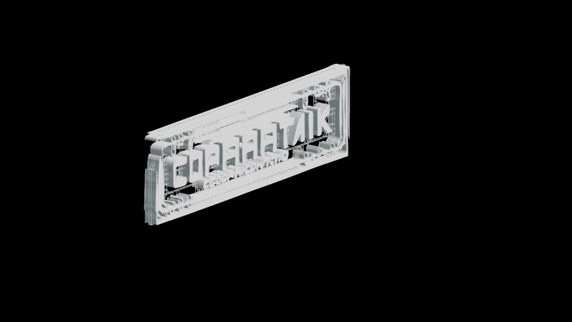 Sci-Fi Sci Fi Cyberpunk City Neon Ad Light Board Street 36 3D Model ...