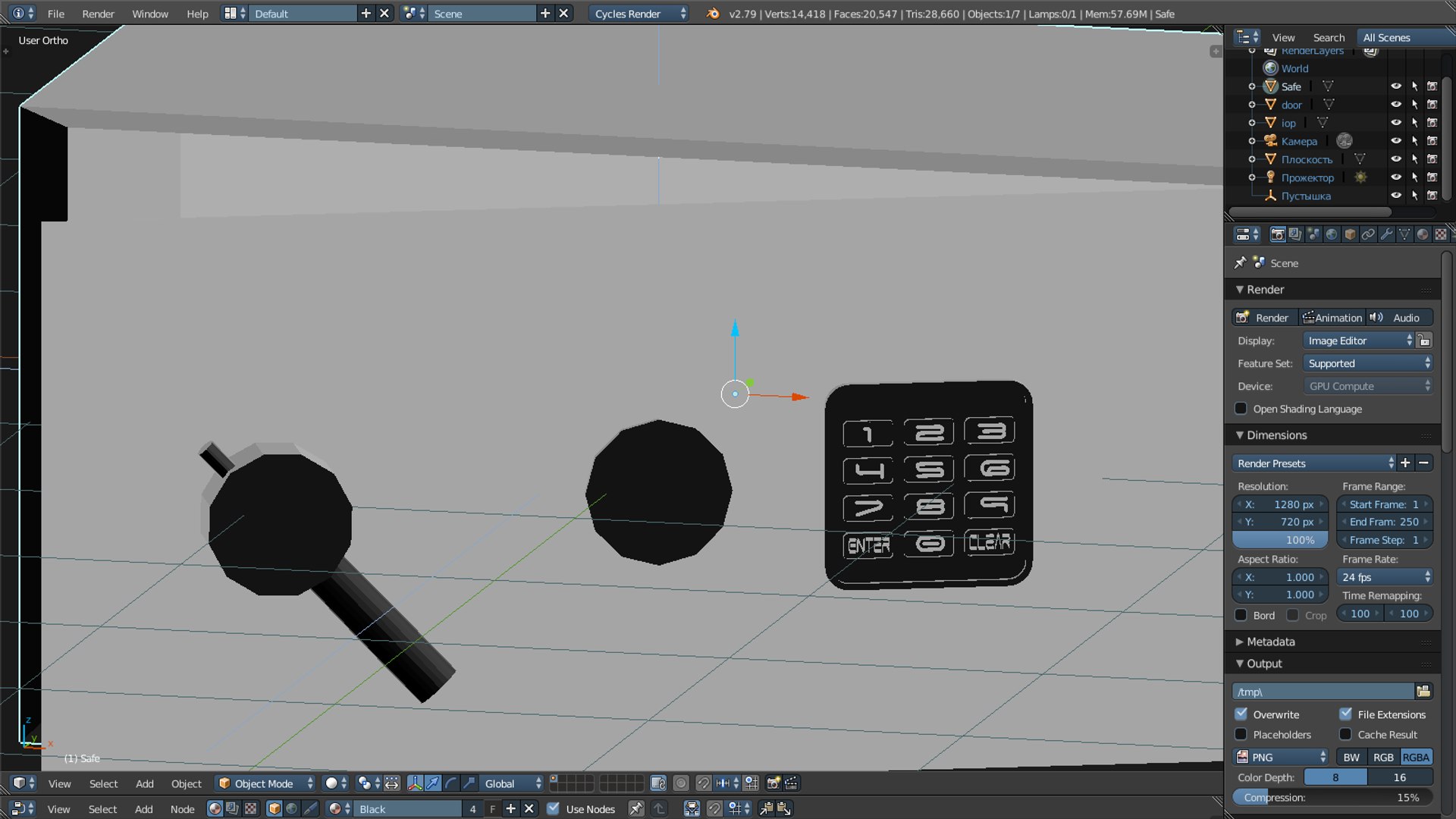Safe Home 3D Model - TurboSquid 1376703