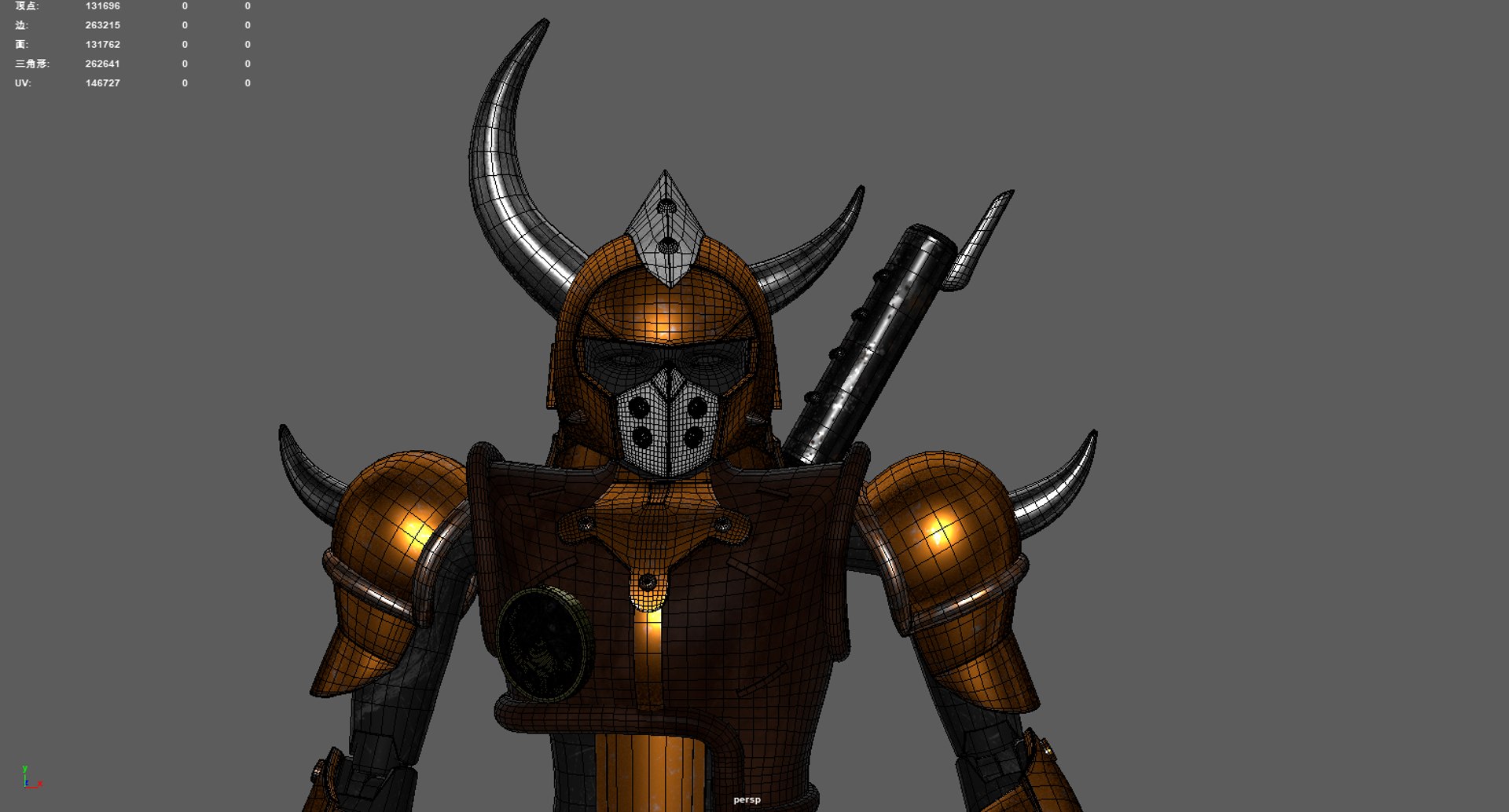 3D Model Demon Altar Fighter Mecha Samurai Anime Characters Blazing ...