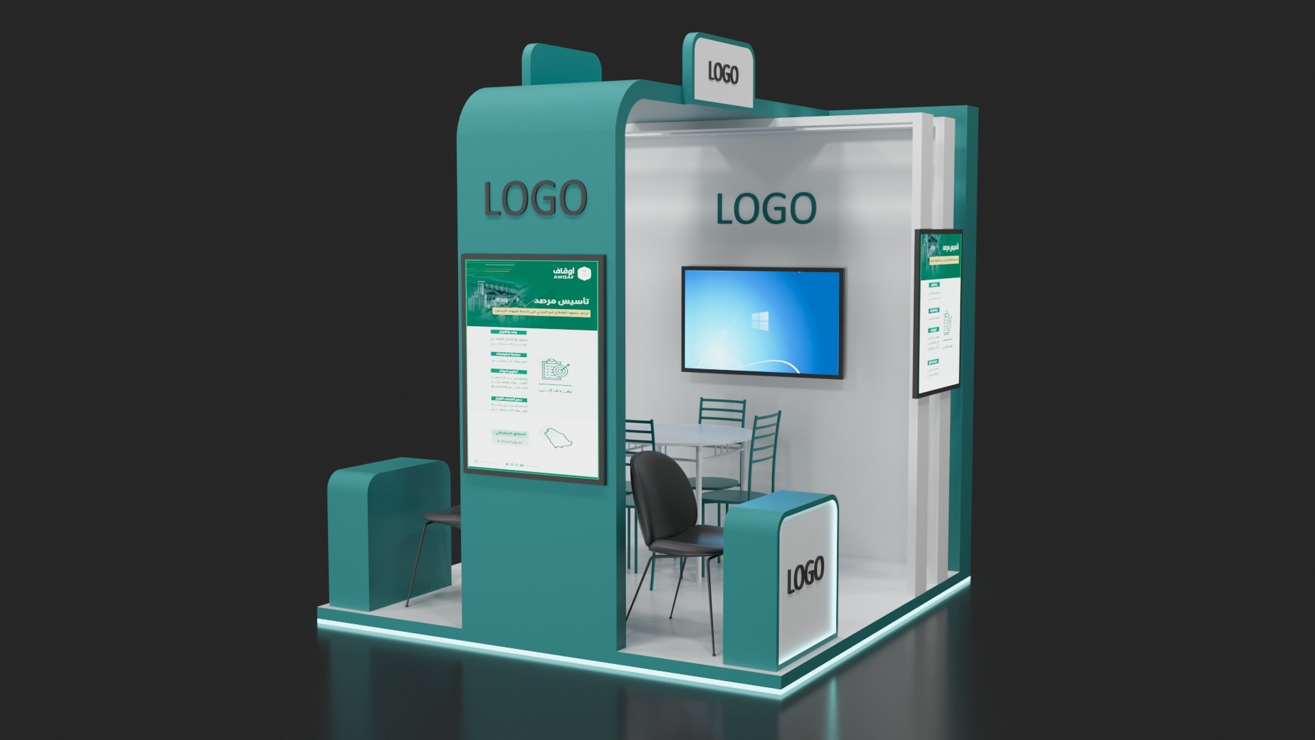 3D 3x3 Meter Booth Idea - TurboSquid 2277322