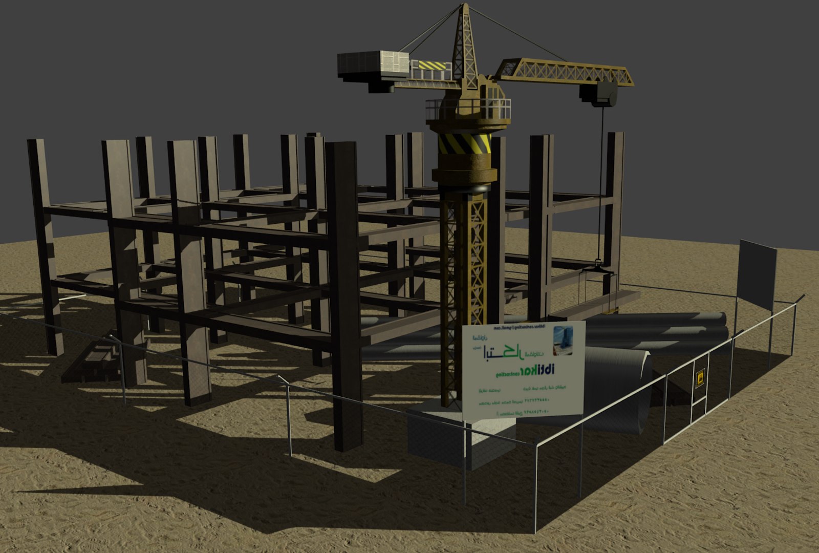 Construction 3d Model