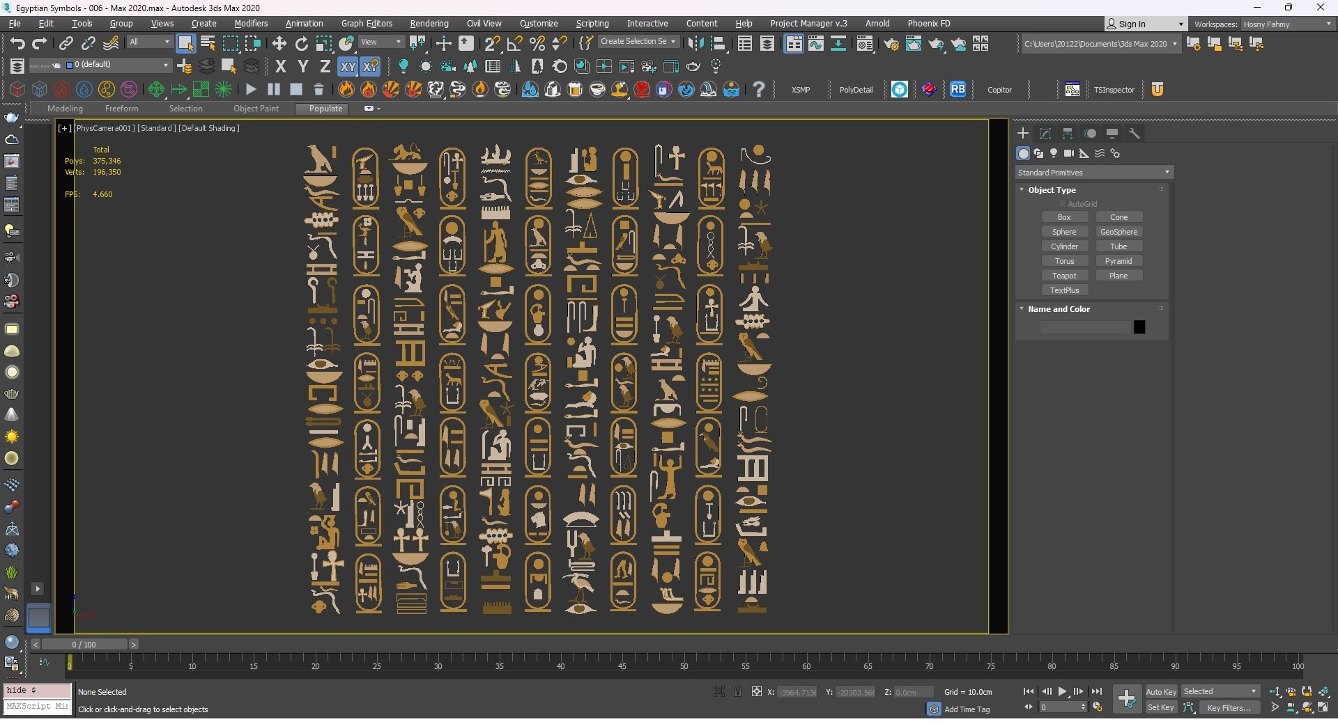 3D Model Egyptian Symbols - 006 - TurboSquid 2231162