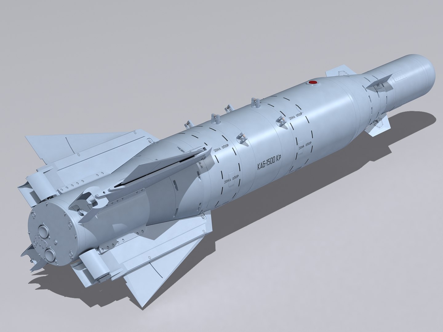 Kab-1500kr Bomb 3D Model - TurboSquid 1398524