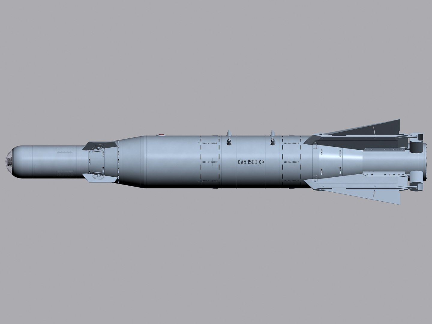 Kab-1500kr Bomb 3D Model - TurboSquid 1398524