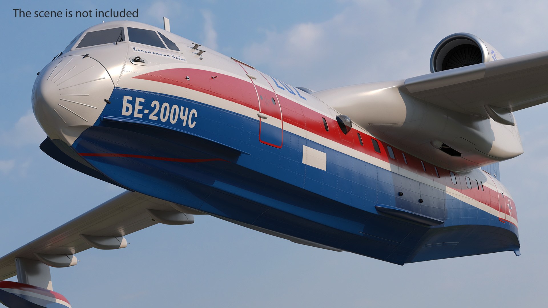 Beriev Be 200 Altair Aircraft Rigged 3D Model - TurboSquid 2276782