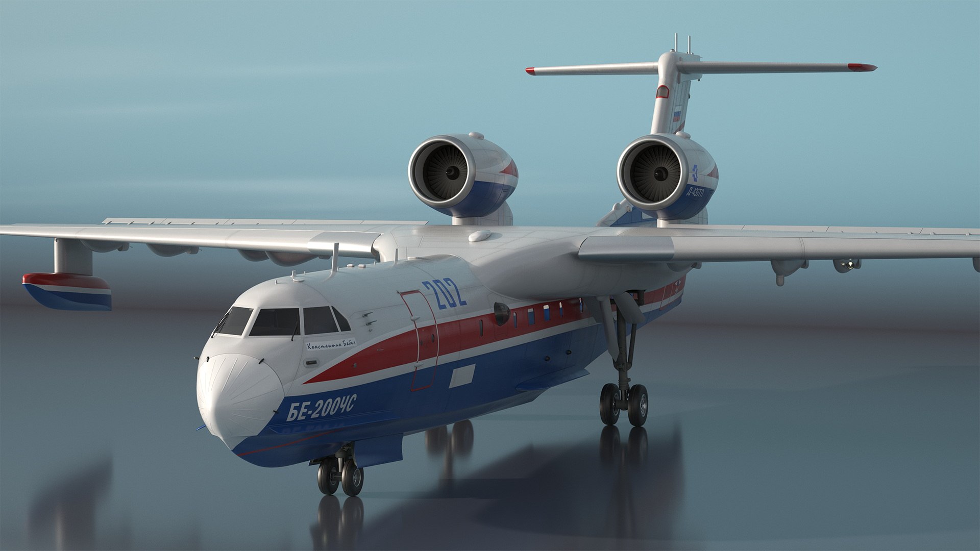 Beriev Be 200 Altair Aircraft Rigged 3D Model - TurboSquid 2276782