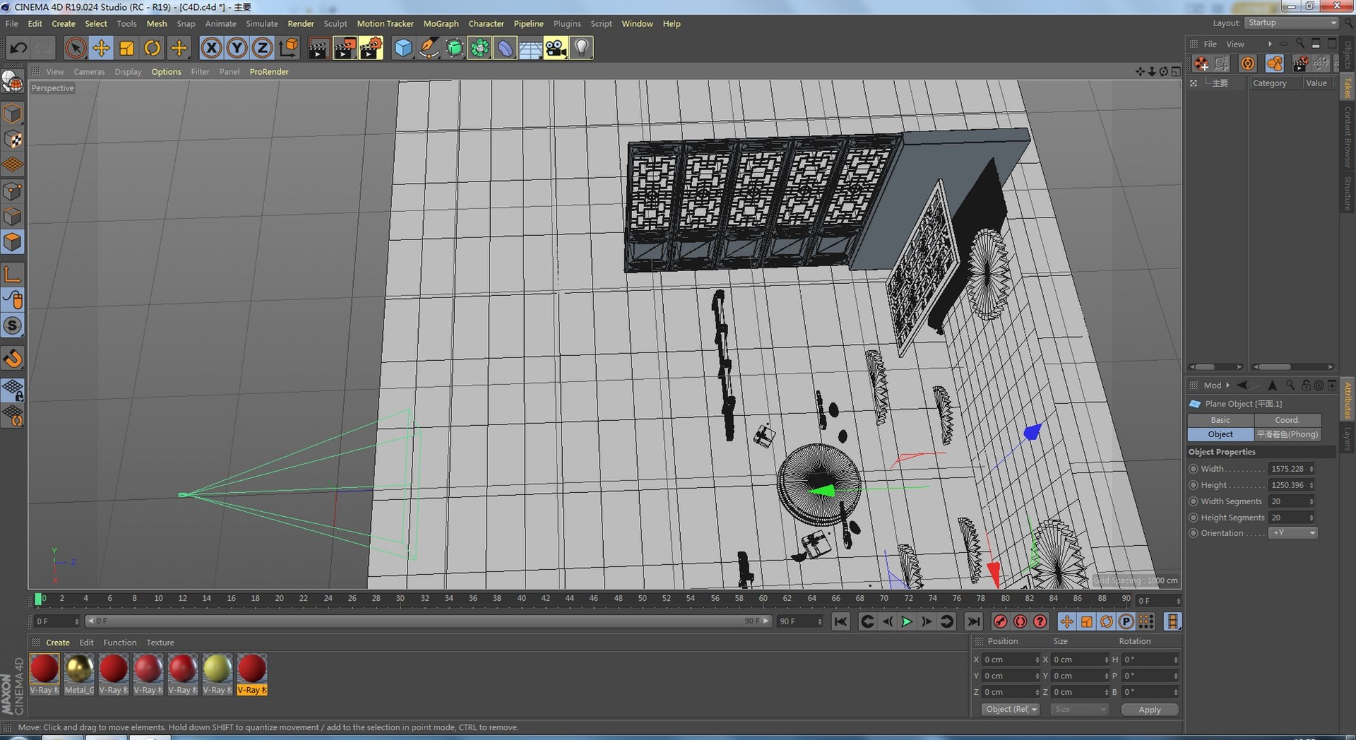 Display background Poster 3D model - TurboSquid 2100245