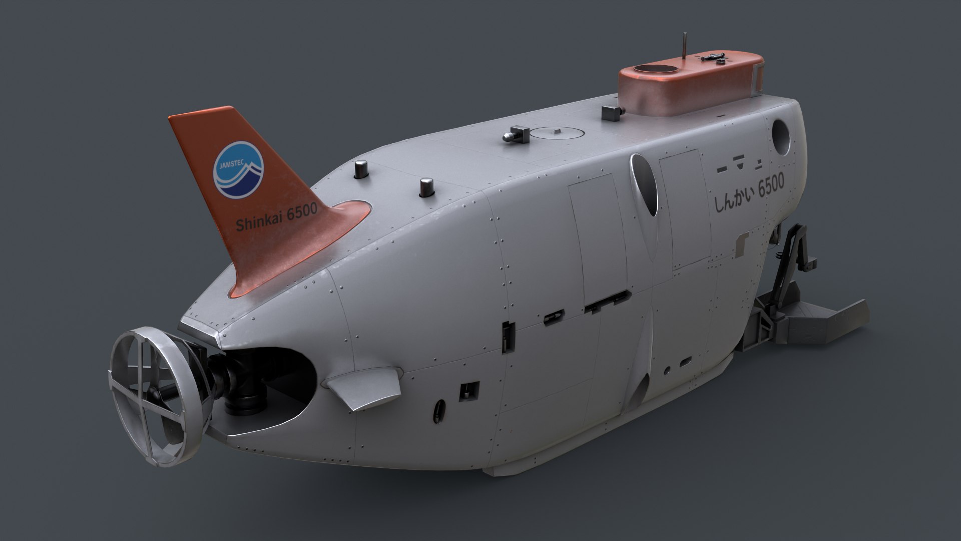 3D Model Submarine Shinkai 6500 - TurboSquid 1868429