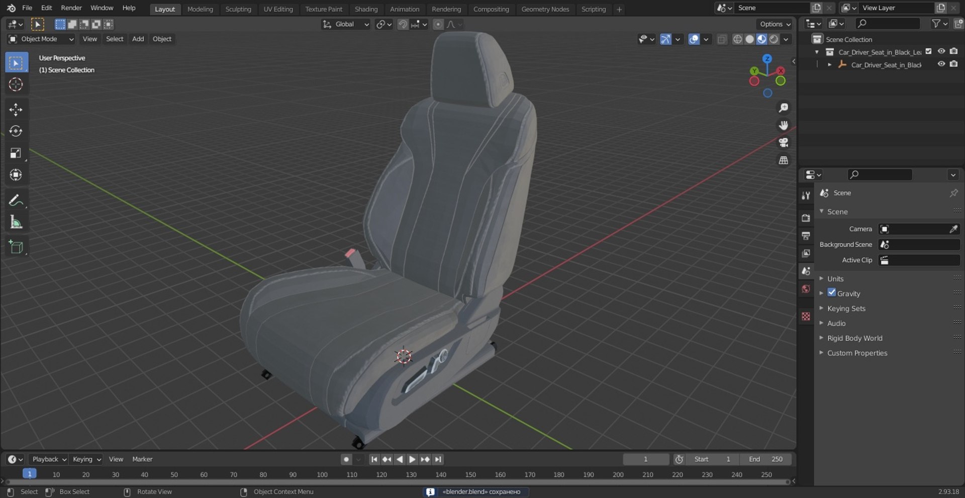 Car Driver Seat in Black Leather 3D model - TurboSquid 2161836
