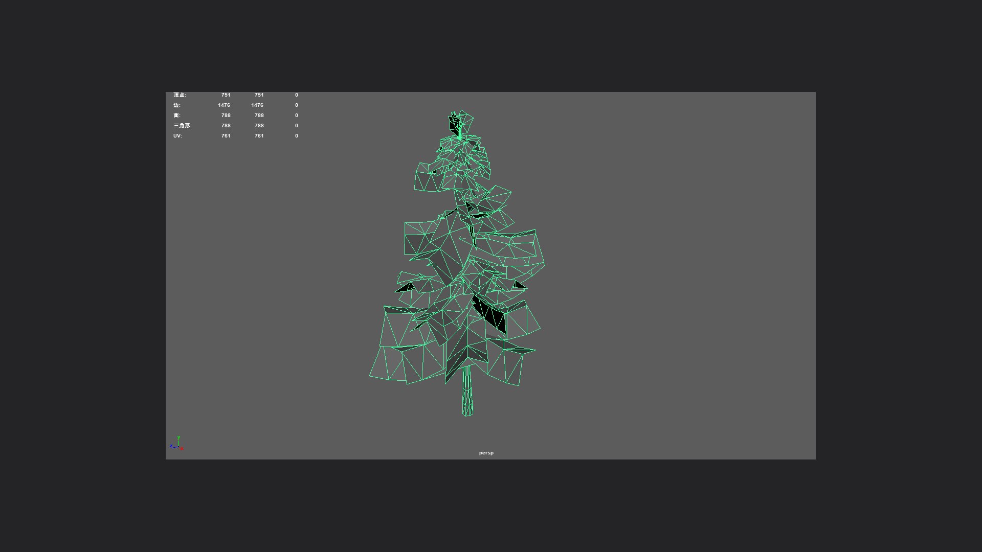 3D Model Tree 3D Model 026 - TurboSquid 2245823