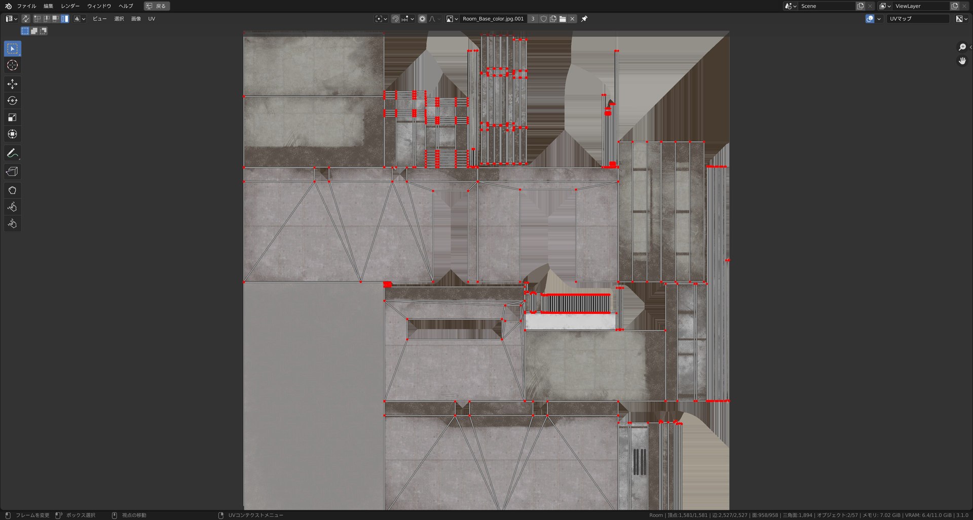 Free 3D Room1 - TurboSquid 2002944