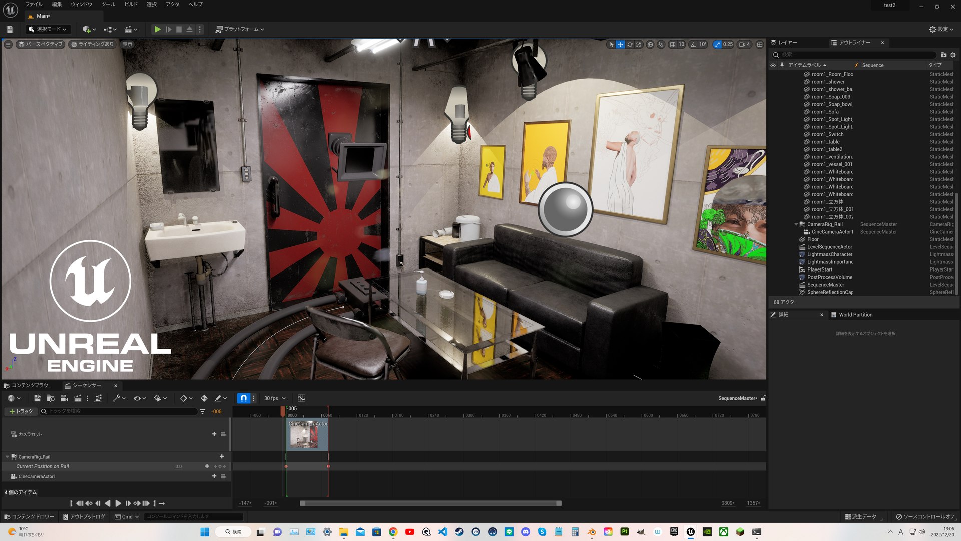Free 3D Room1 - TurboSquid 2002944