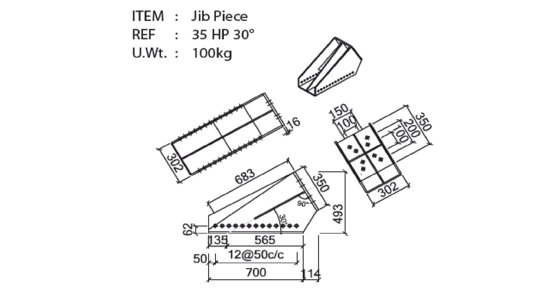 Jib Piece 0.7m HR350 3D Model - TurboSquid 1740822